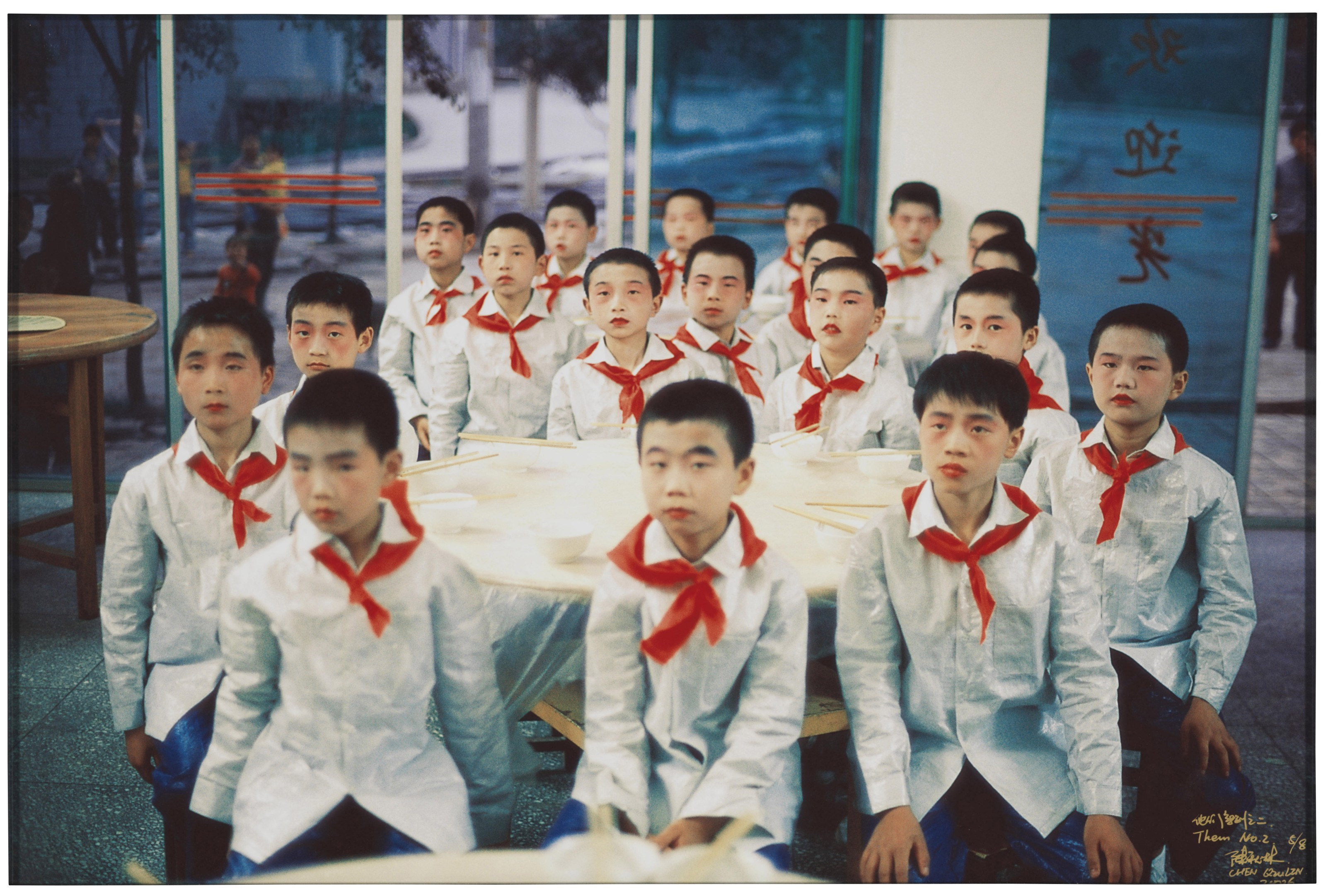 CHEN QIULIN (B. 1975), Them No. 2 | Christie’s