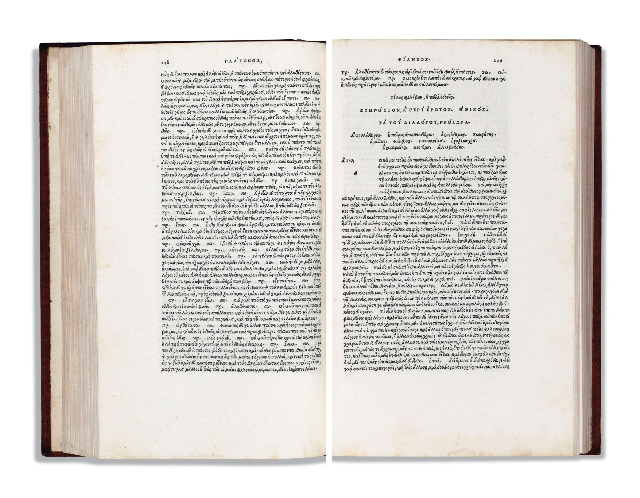 PLATO (c.427-347 BCE). Omnia Platonis opera, in Greek. Edited by Marcus ...