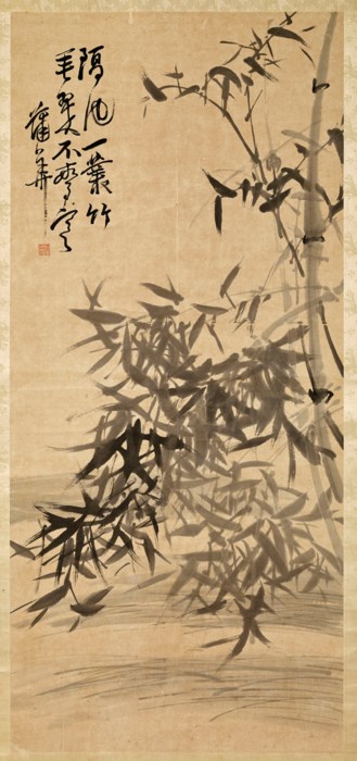 PU HUA (1832-1911), Bambous | Christie's