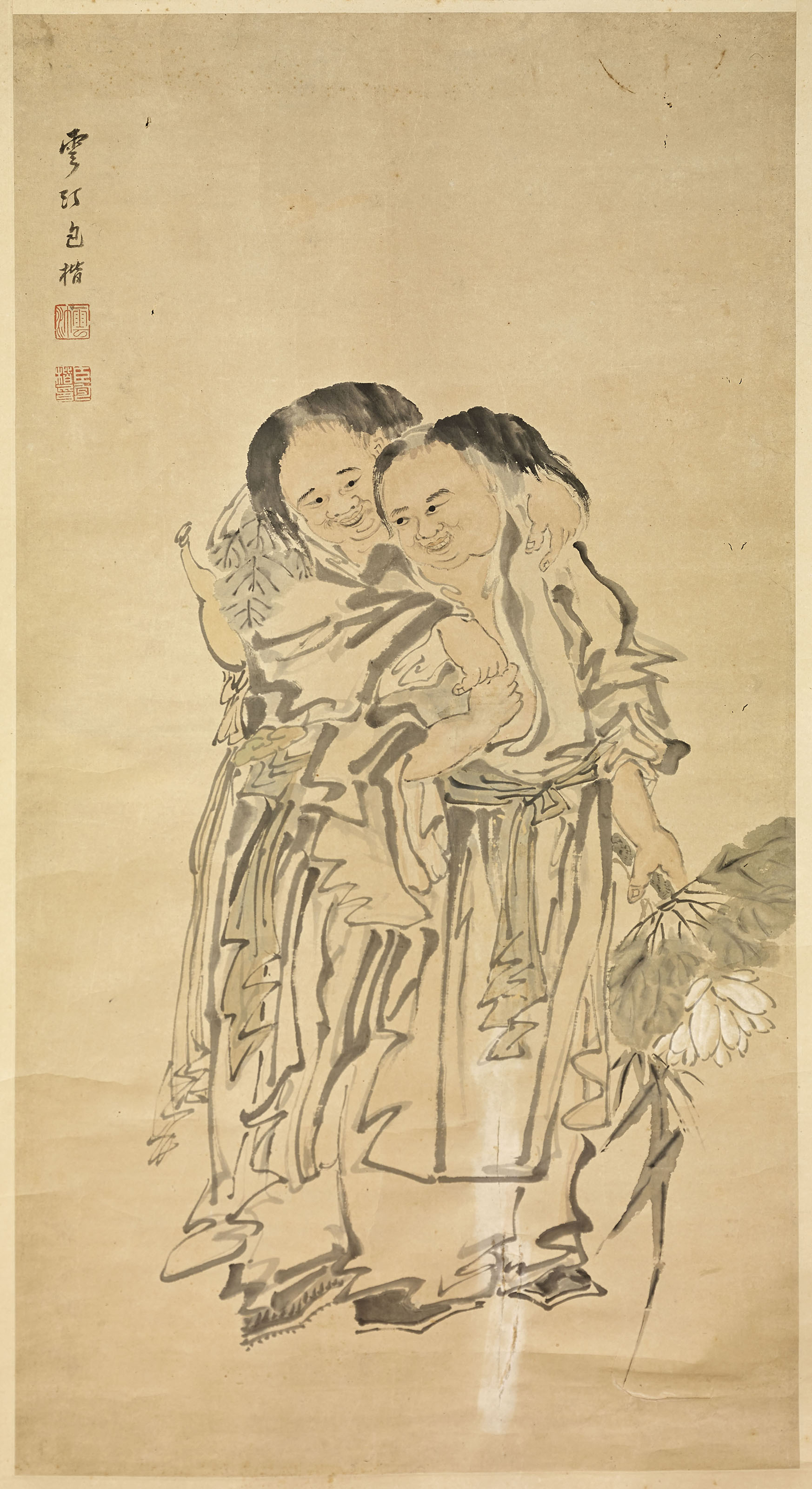 XIAO SUN (1833-1944), Montagnes à l'automne | Christie's