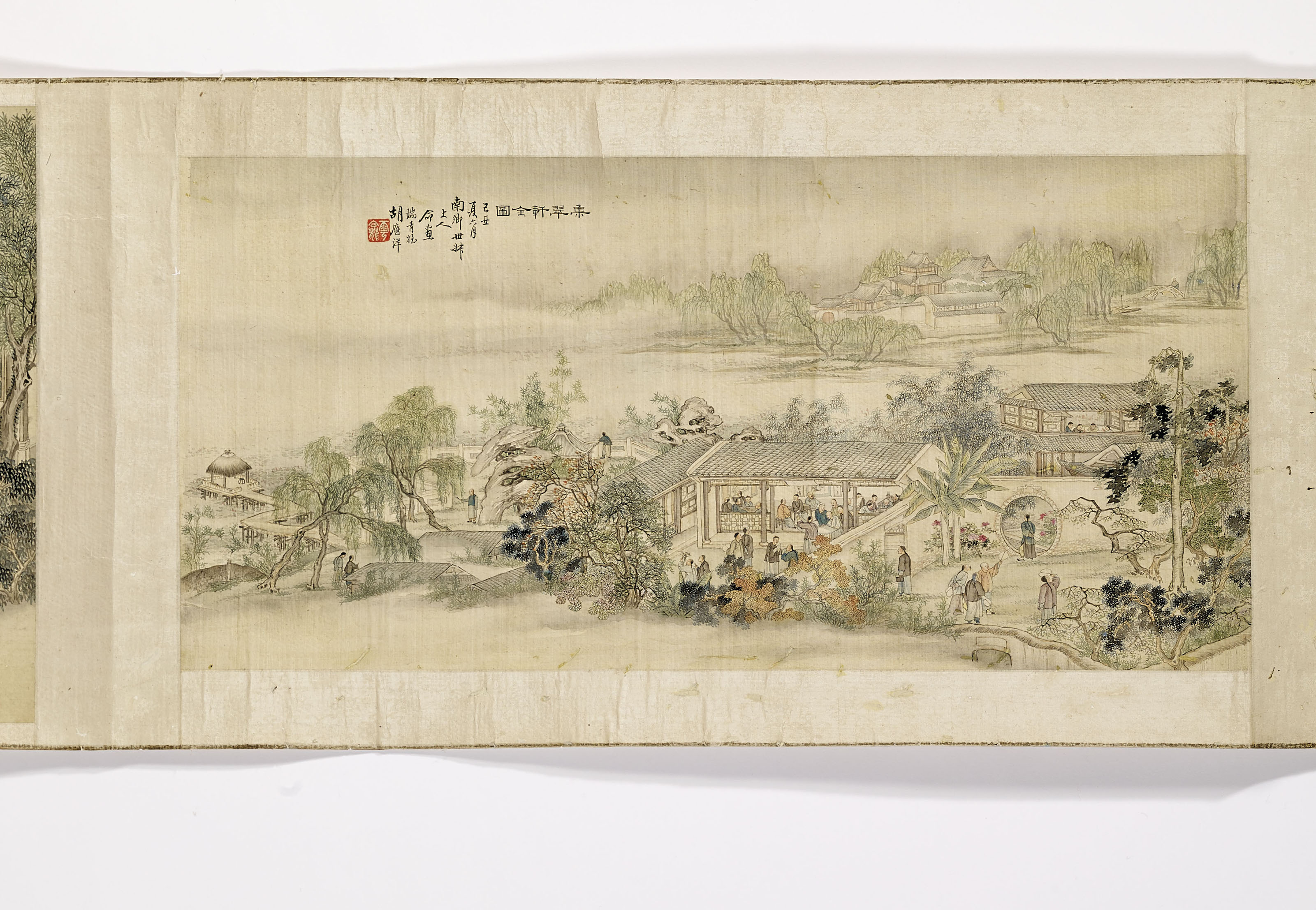 HU YINGXIANG, YANG YINGXUAN, WU CHANGXI ET WANG DAOSHENG(FIN DE LA ...