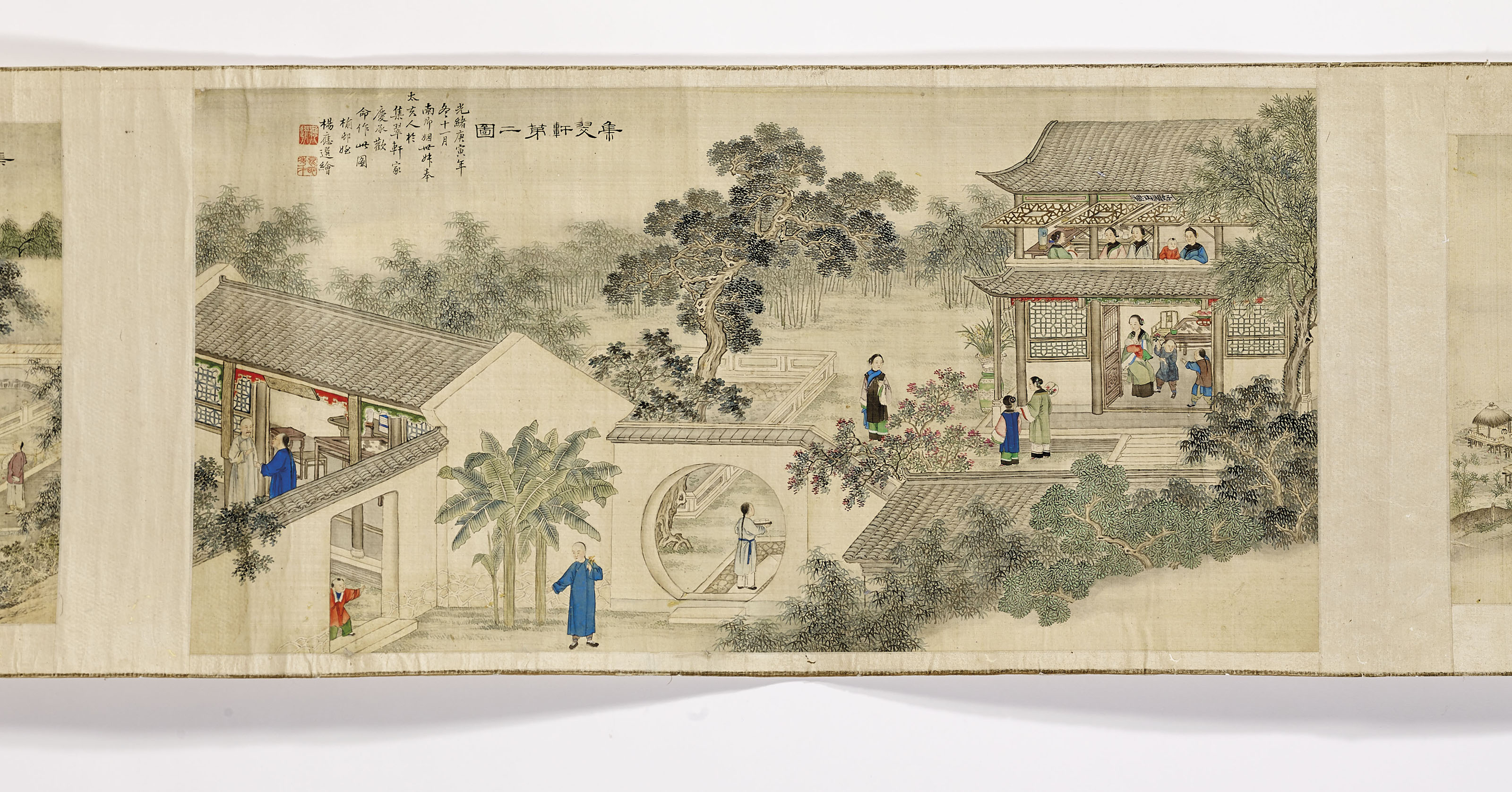 HU YINGXIANG, YANG YINGXUAN, WU CHANGXI ET WANG DAOSHENG(FIN DE LA ...