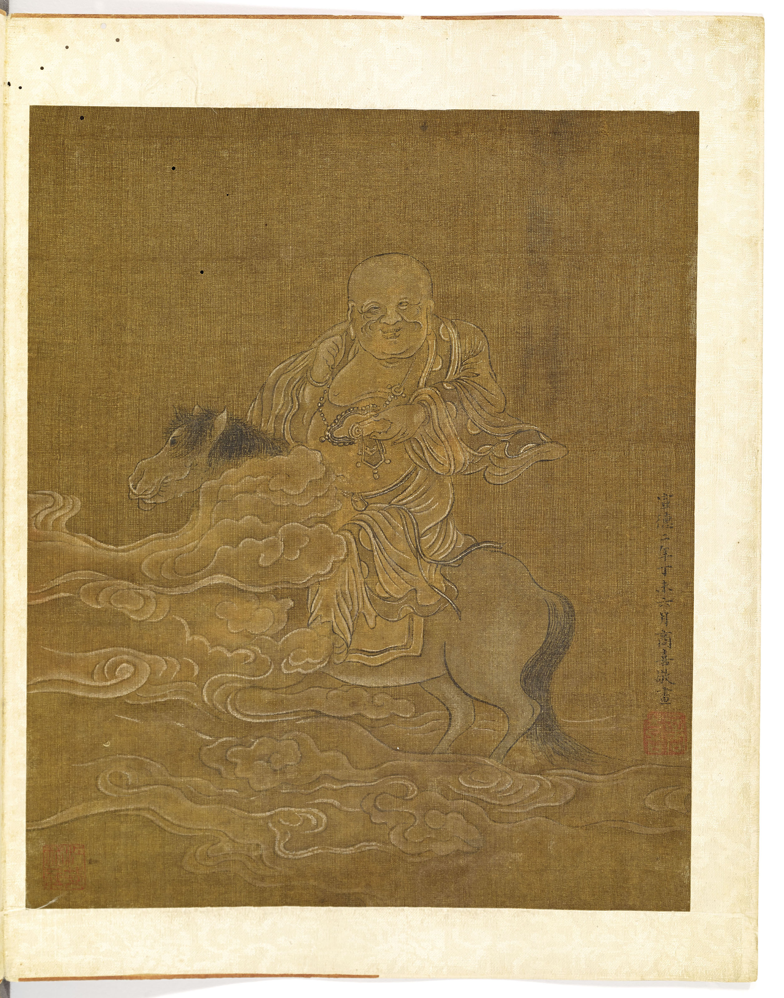 SIGNATURE DE SHANG XI (CHINE, DYNASTIE QING, 1644-1911)