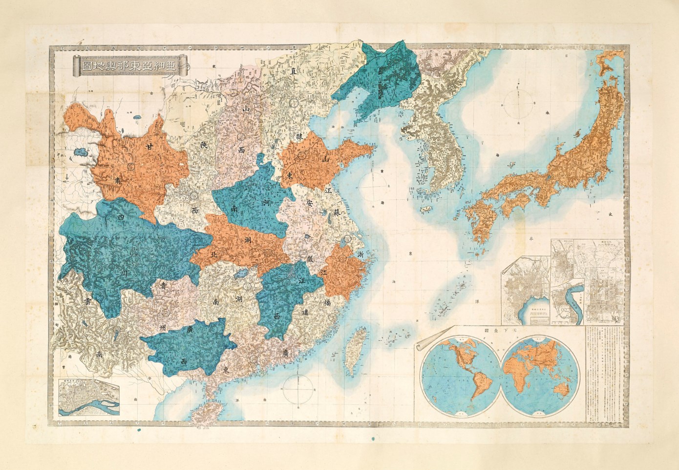 GRANDE CARTE CHINOISE LITHOGRAPHIEE DE L'ASIE ORIENTALE, CHINE ...