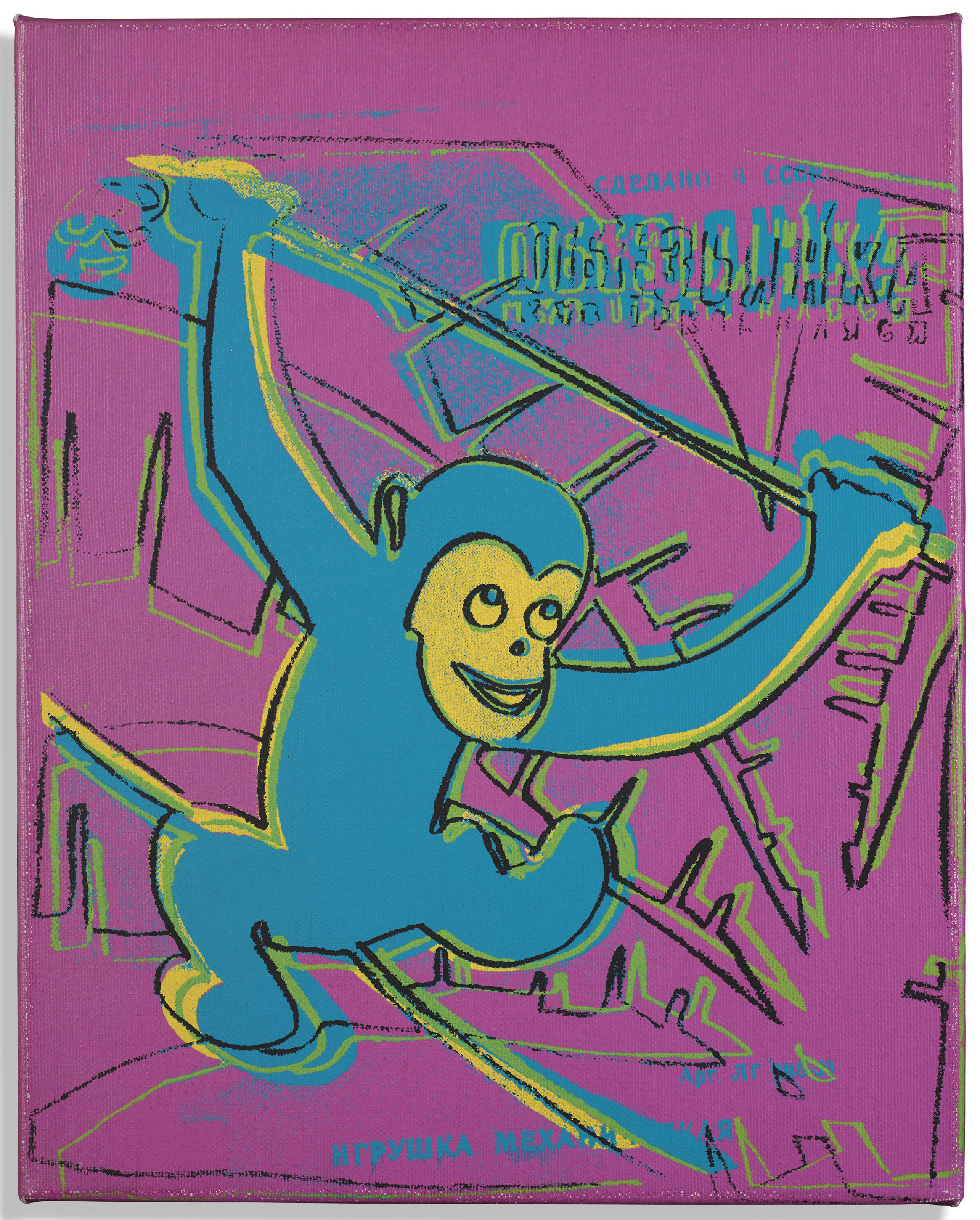 ANDY WARHOL (1928-1987) , Monkey | Christie's