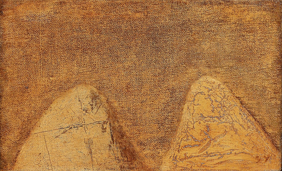 SHANG YANG (CHINA, B. 1942), H Land | Christie's