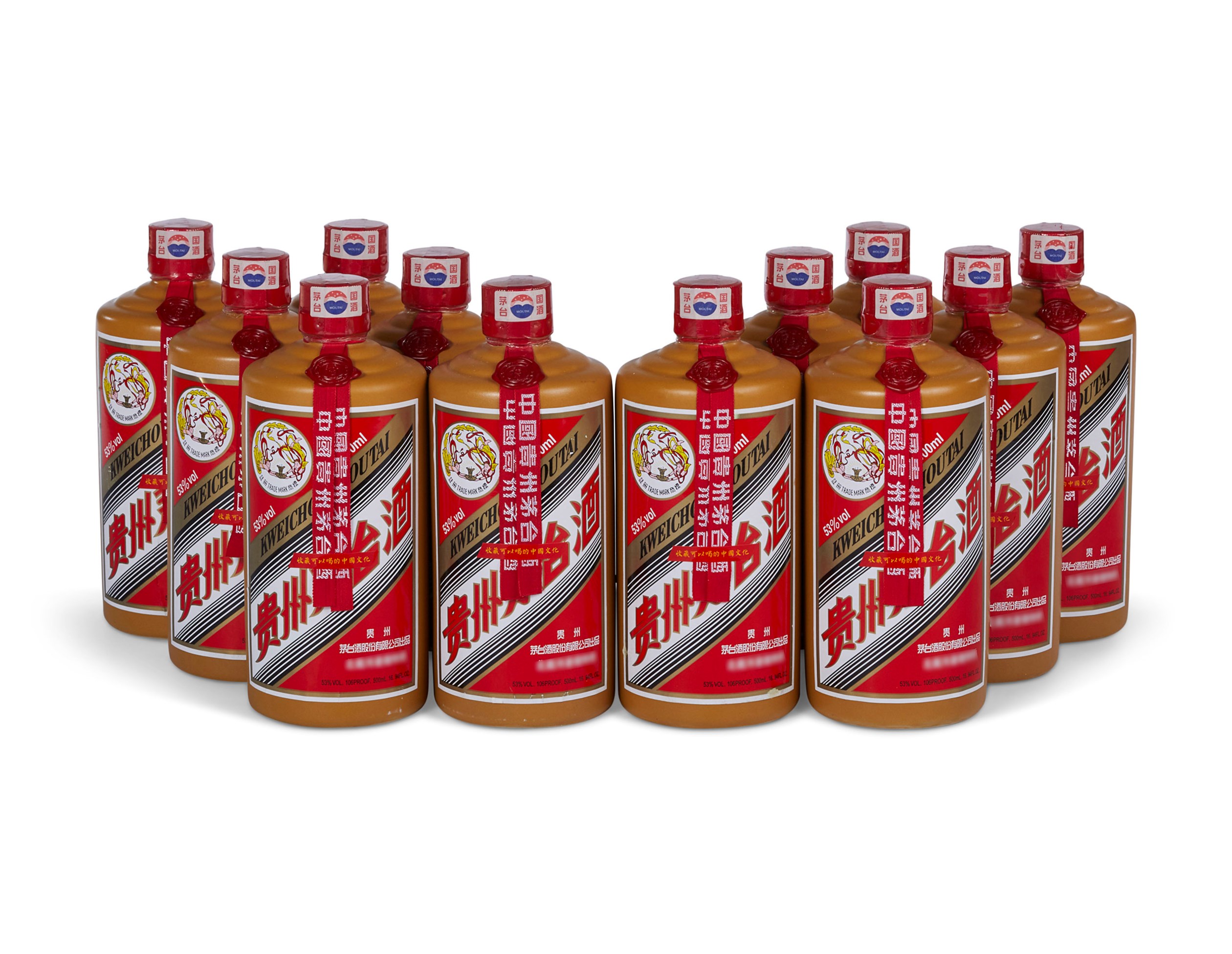 MAOTAI 2007 | Christie's