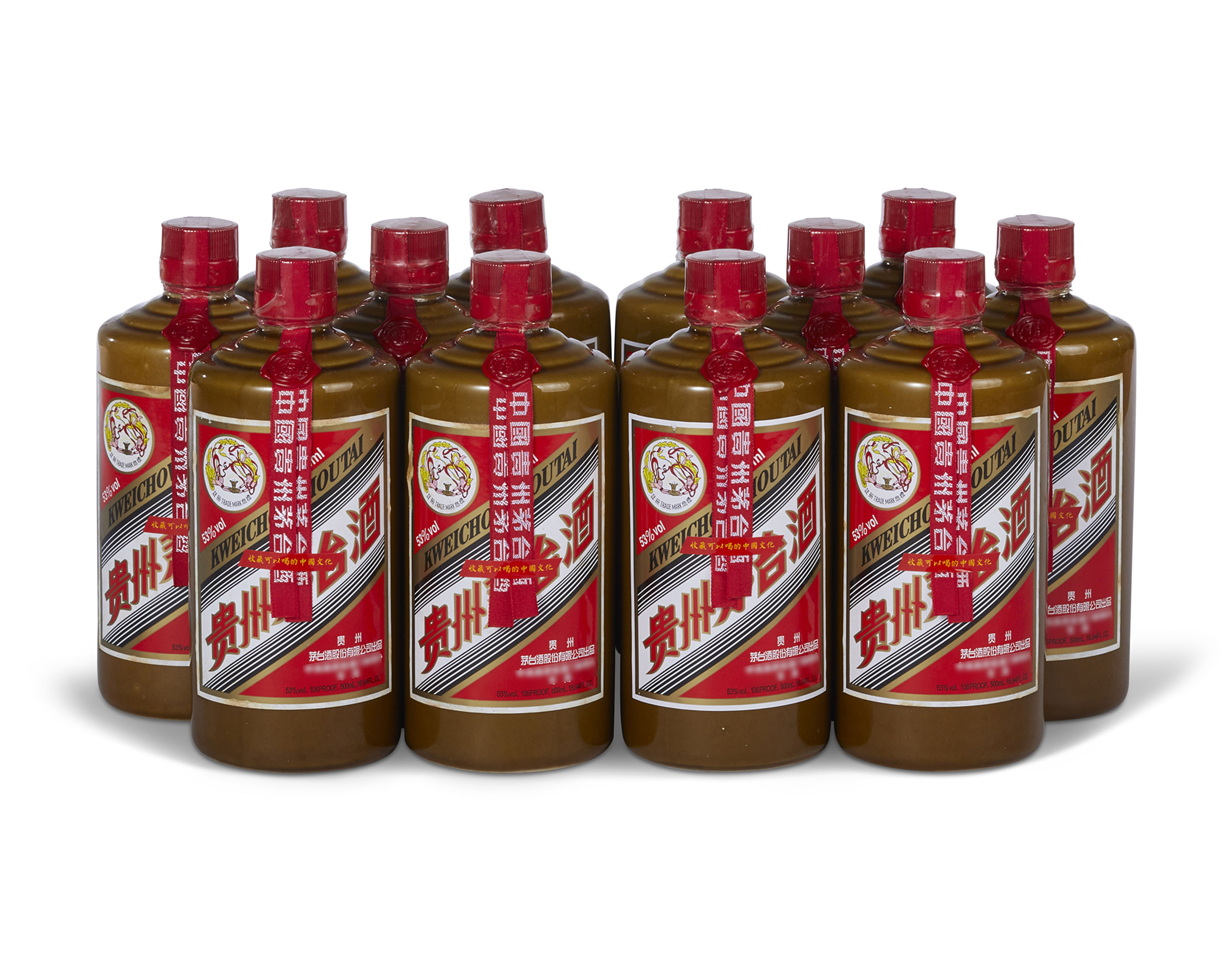 MAOTAI 2010 , 12 bottles (500ml) per lot | Christie's