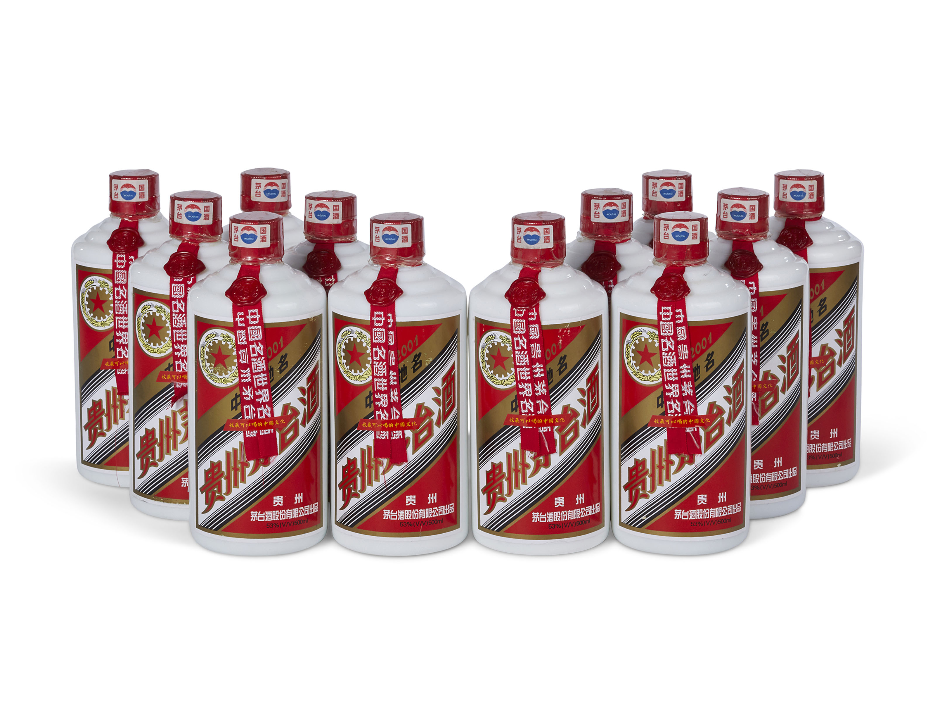 WuXing MAOTAI 2001 , 12 bottles (500ml) per lot | Christie's