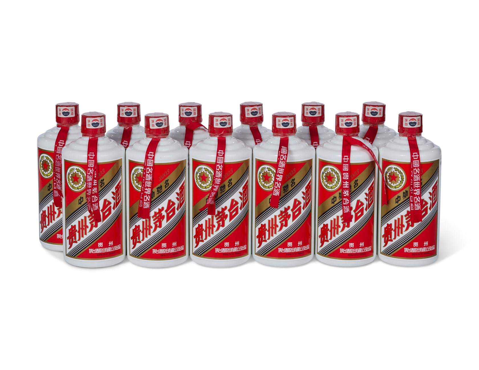WuXing MAOTAI 2003 | Christie's