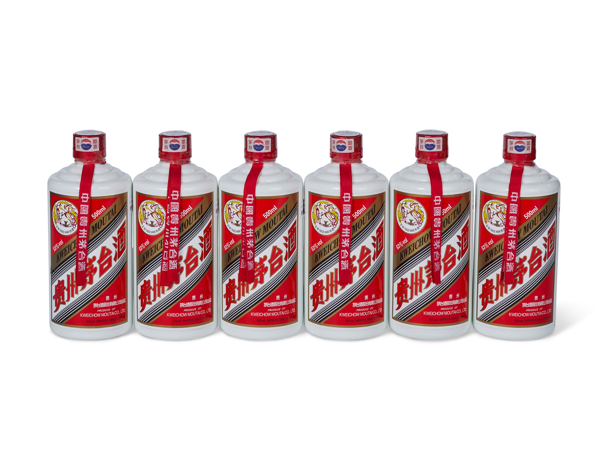 FeiTian MAOTAI 2008 | Christie's
