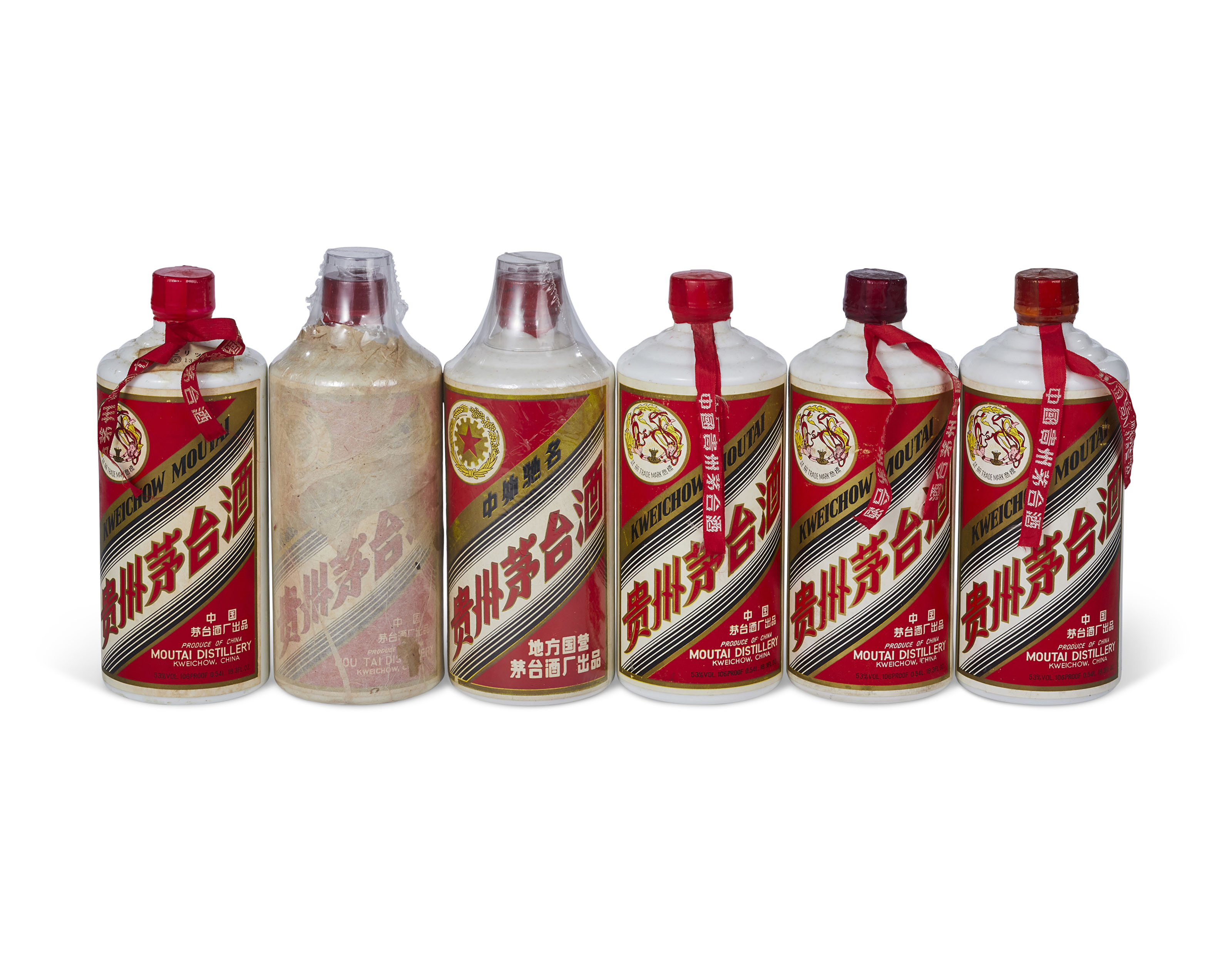 Late 70s MAOTAI WuXing Three Great Revolution MAOTAI (1) KuiHua Three ...
