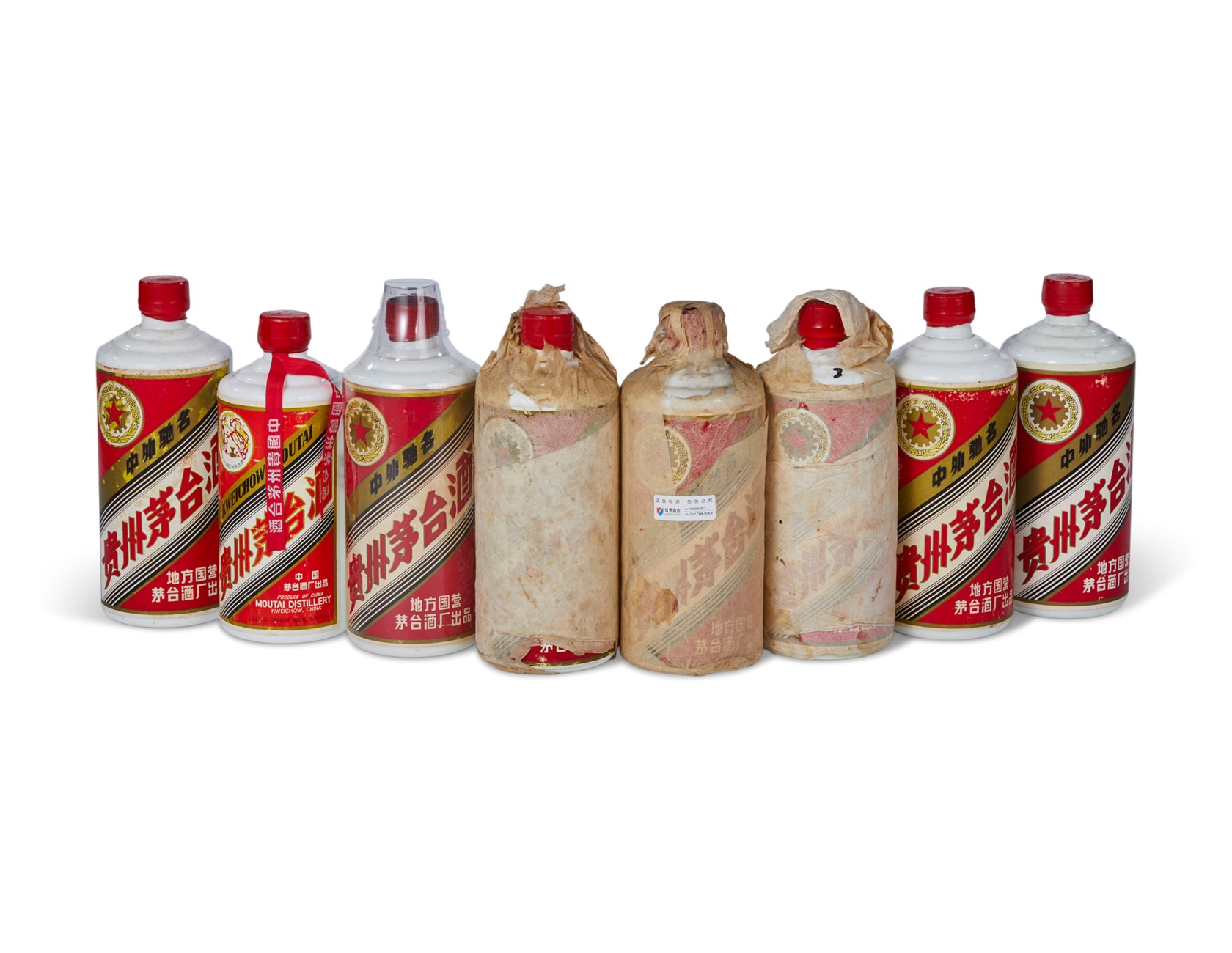 MAOTAI 1986 | Christie's