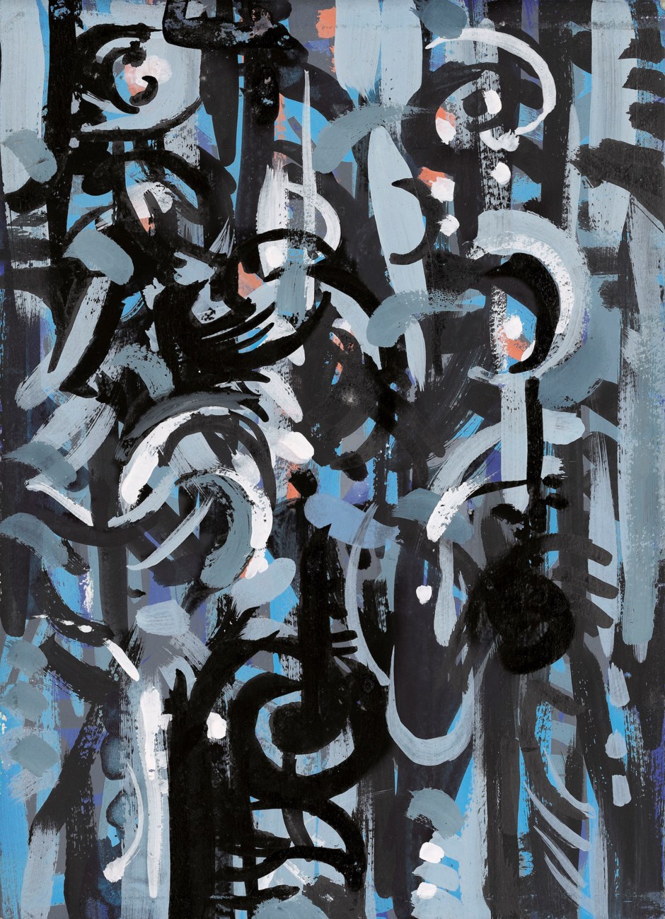 Bryan Wynter (1915-1975), Sea Change (II) Seven Grids Superimposed ...