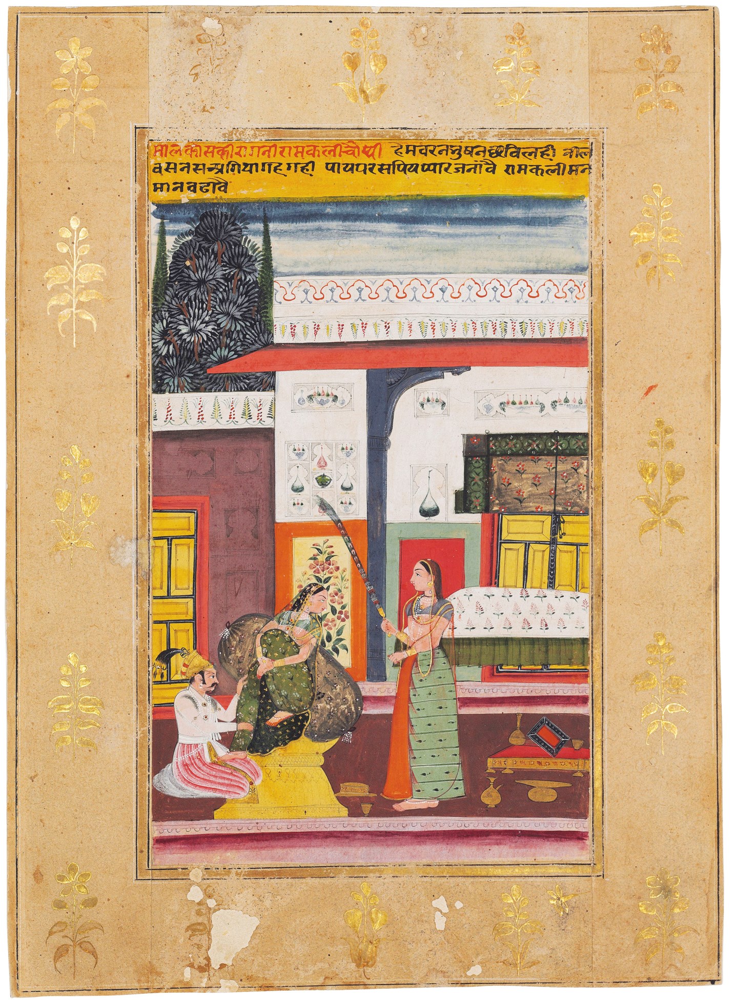 THREE ILLUSTRATIONS TO A RAGAMALA SERIES: DIPAK RAGA, RAMKALI RAGINI ...
