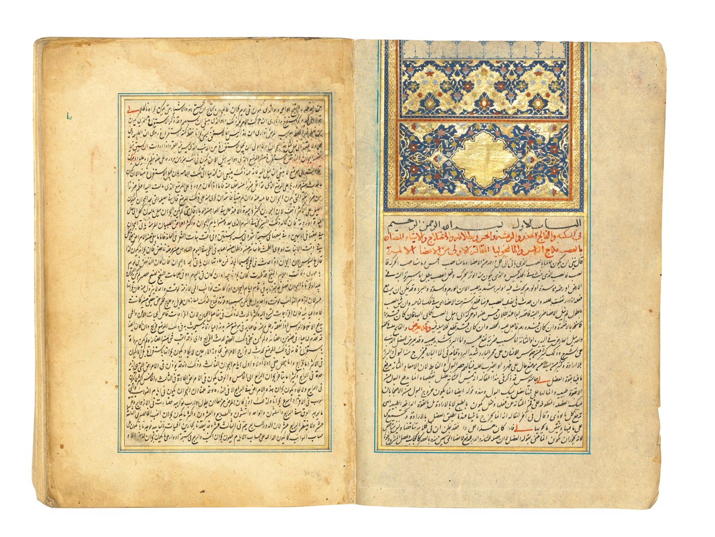 ABU BAKR IBN ZAKARIYA AL-RAZI (d. AH 311/923 AD): AL-HAWI AL-KABIR FI ...