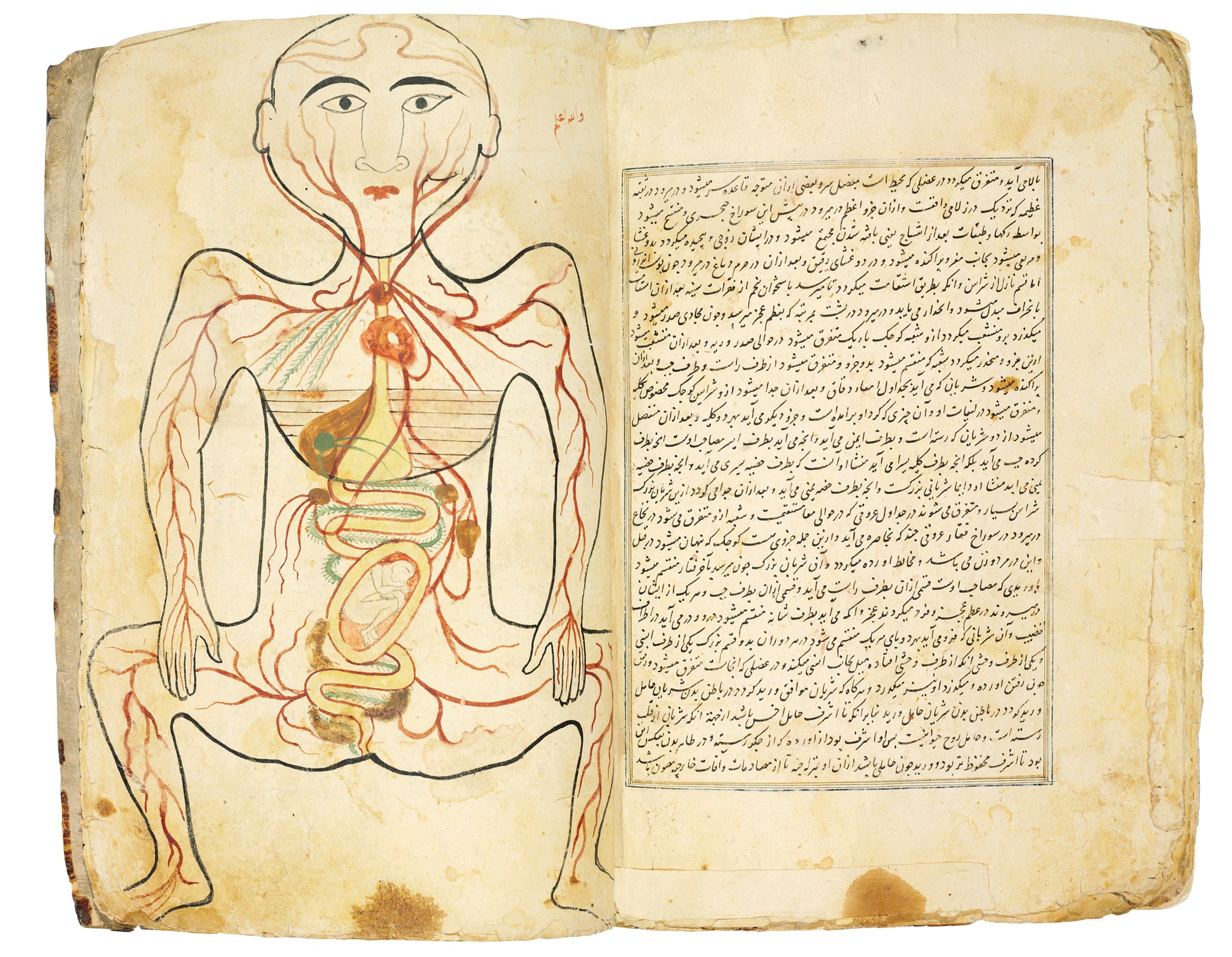 MANSUR BIN MUHAMMAD BIN AHMAD BIN YUSUF BIN FAQIR ILYAS (FL. 15TH ...