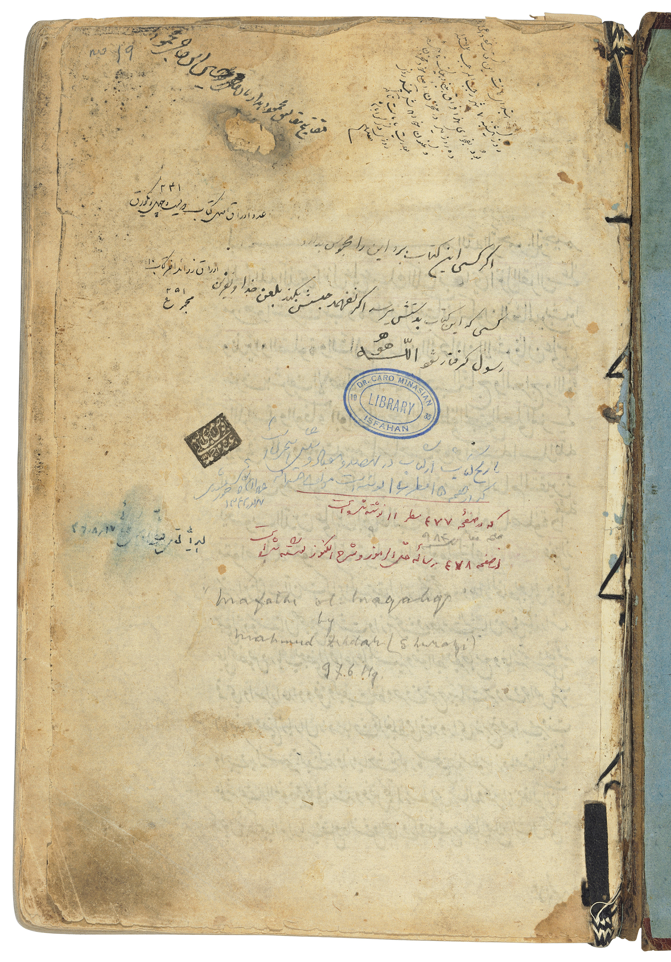MAHMUD DEHDAR 'AYANI (d. AH 1016): MAFATIH ALMAGHALIQ (THE KEY TO LOCKS ...
