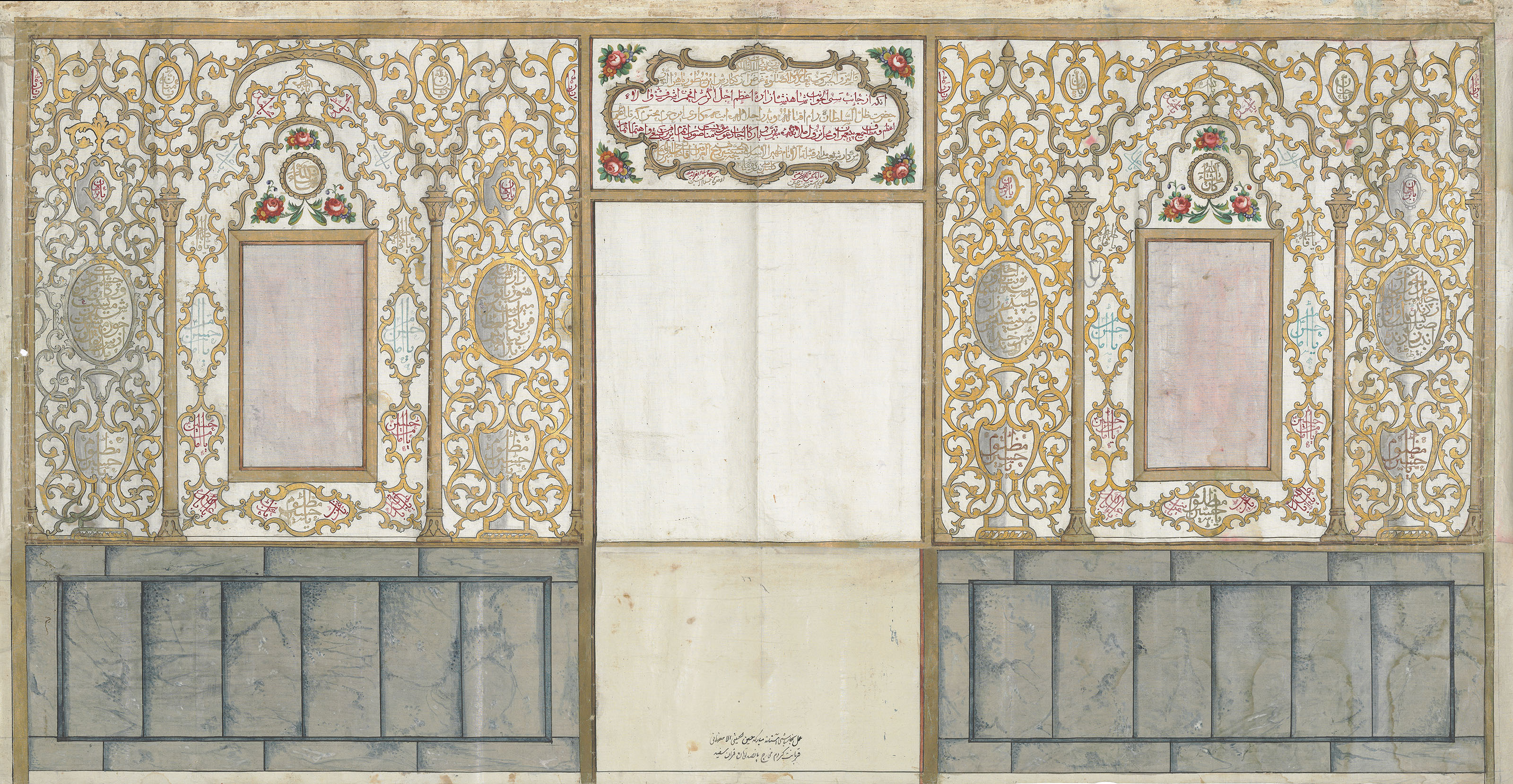 palace interior wall