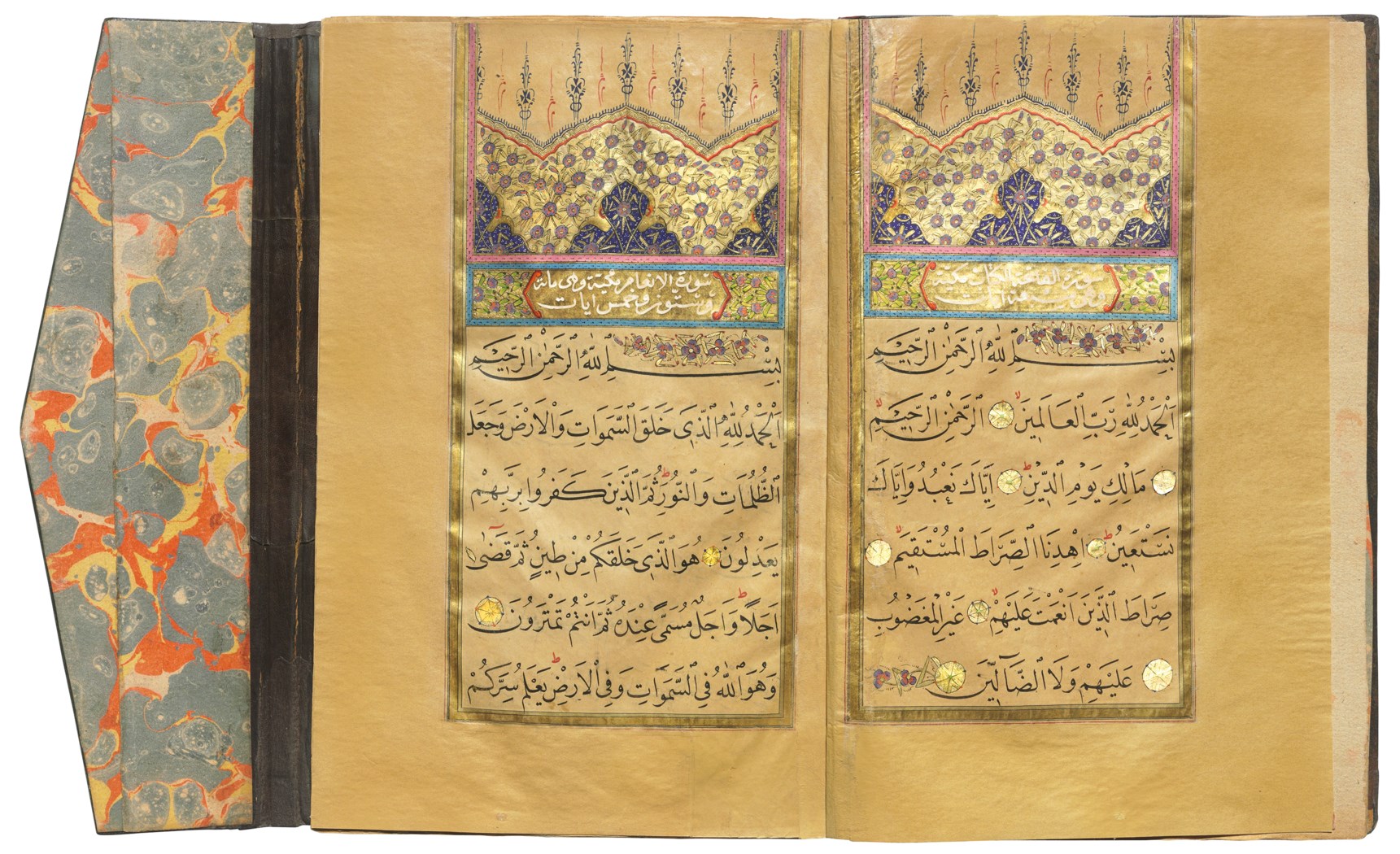 A ROYAL PRAYER BOOK, SIGNED MUHAMMAD WASFI (MEHMET VESFI), OTTOMAN ...