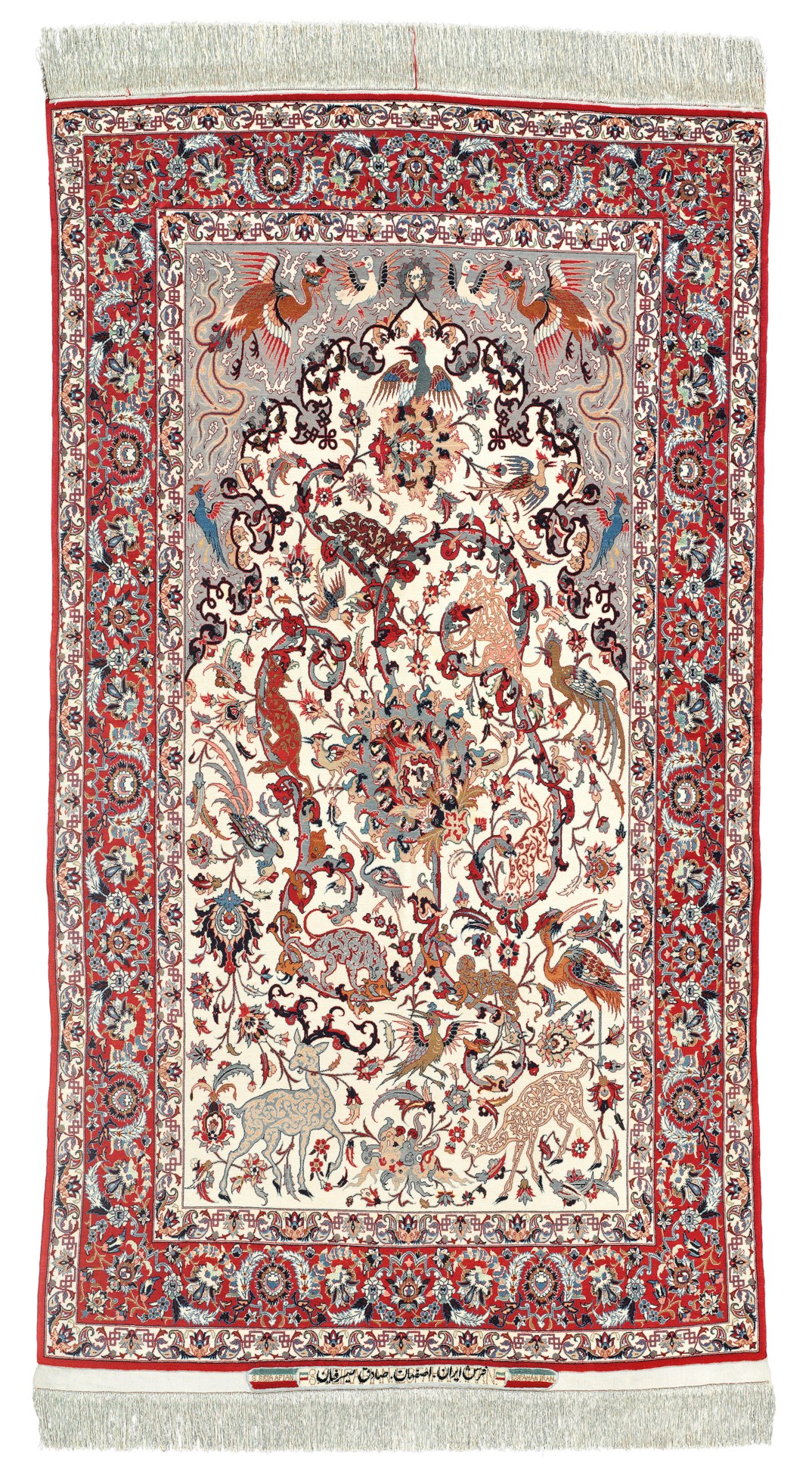 AN ISFAHAN SEIRAFIAN PRAYER RUG, SIGNED SADEQ SEIRAFIAN, CENTRAL PERSIA ...