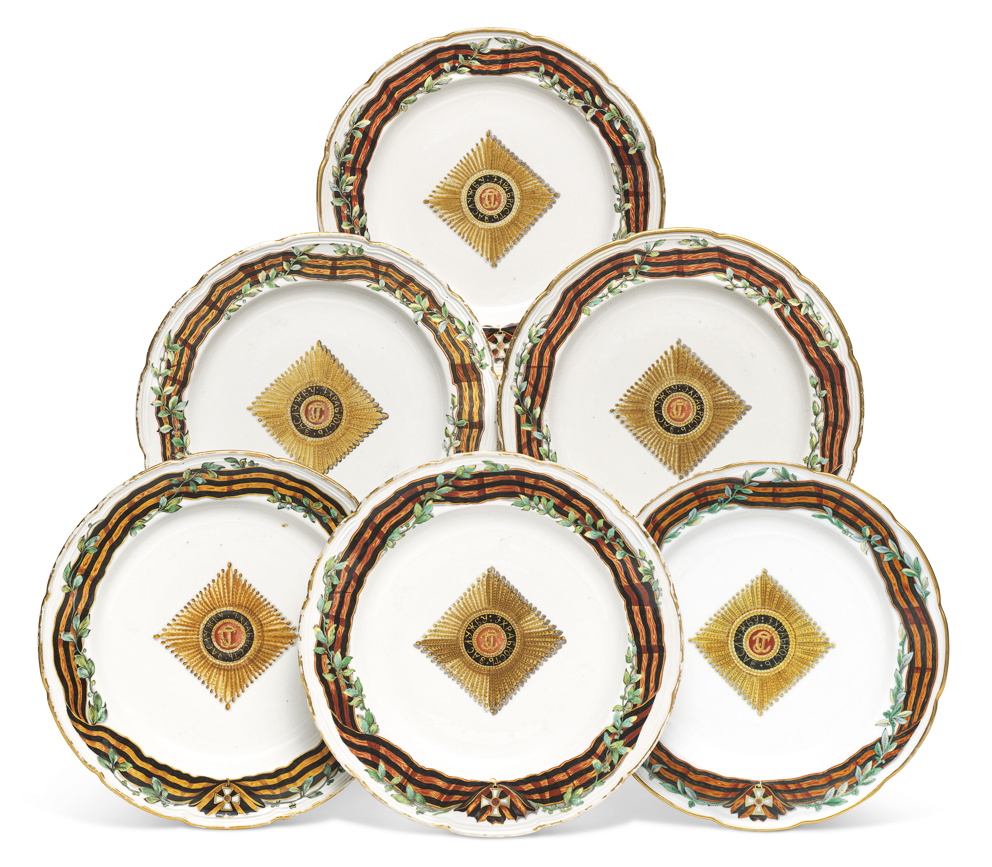 russian plates order