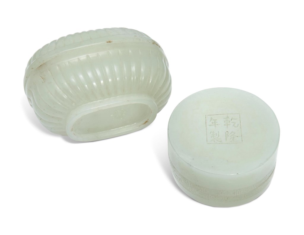 TWO SMALL WHITE JADE BOXES AND COVERS, 19TH CENTURY | Christie’s