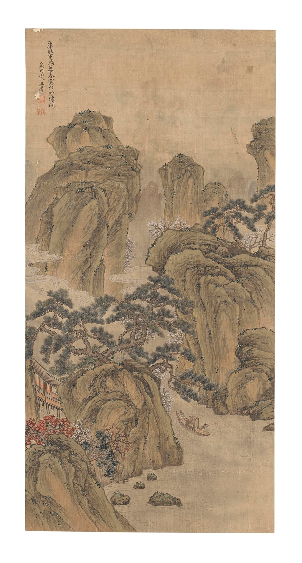 WITH SIGNATURE OF WANG HUI, LATE 19TH-EARLY 20TH CENTURY, Landscape ...