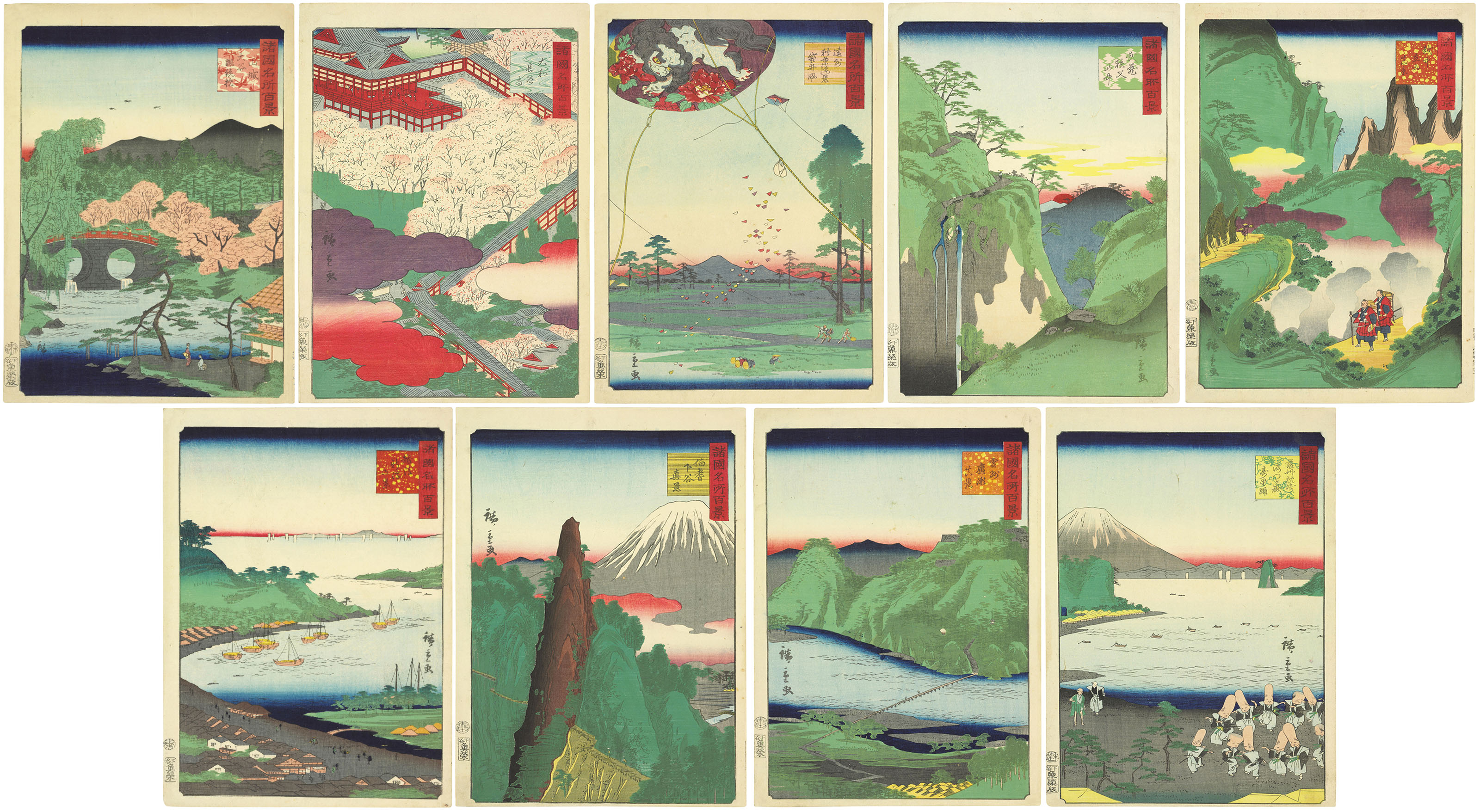 hiroshige prints