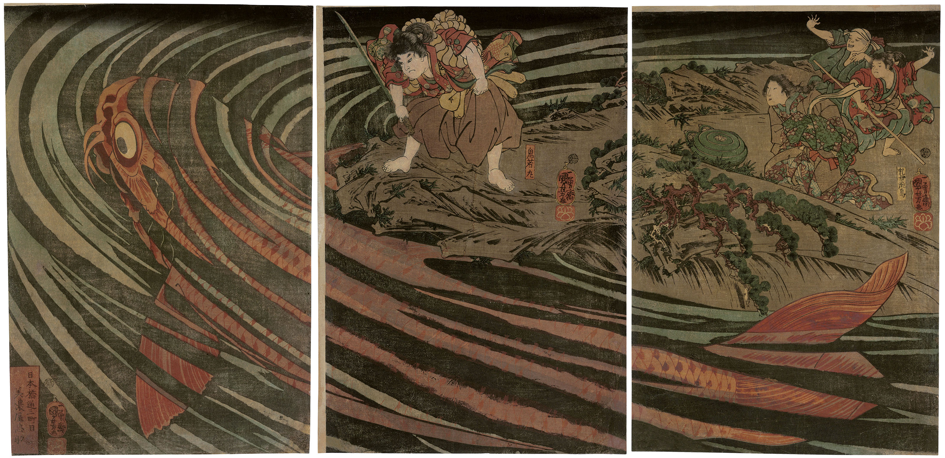 UTAGAWA KUNIYOSHI (1797-1861), Oniwakamaru and the Giant Carp | Christie’s