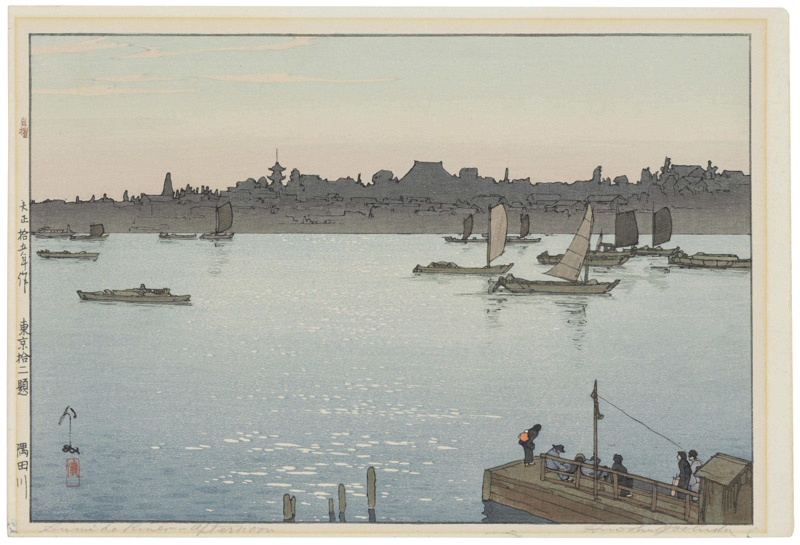 YOSHIDA HIROSHI (1876-1950), Sumida River - Afternoon (Sumidagawa ...
