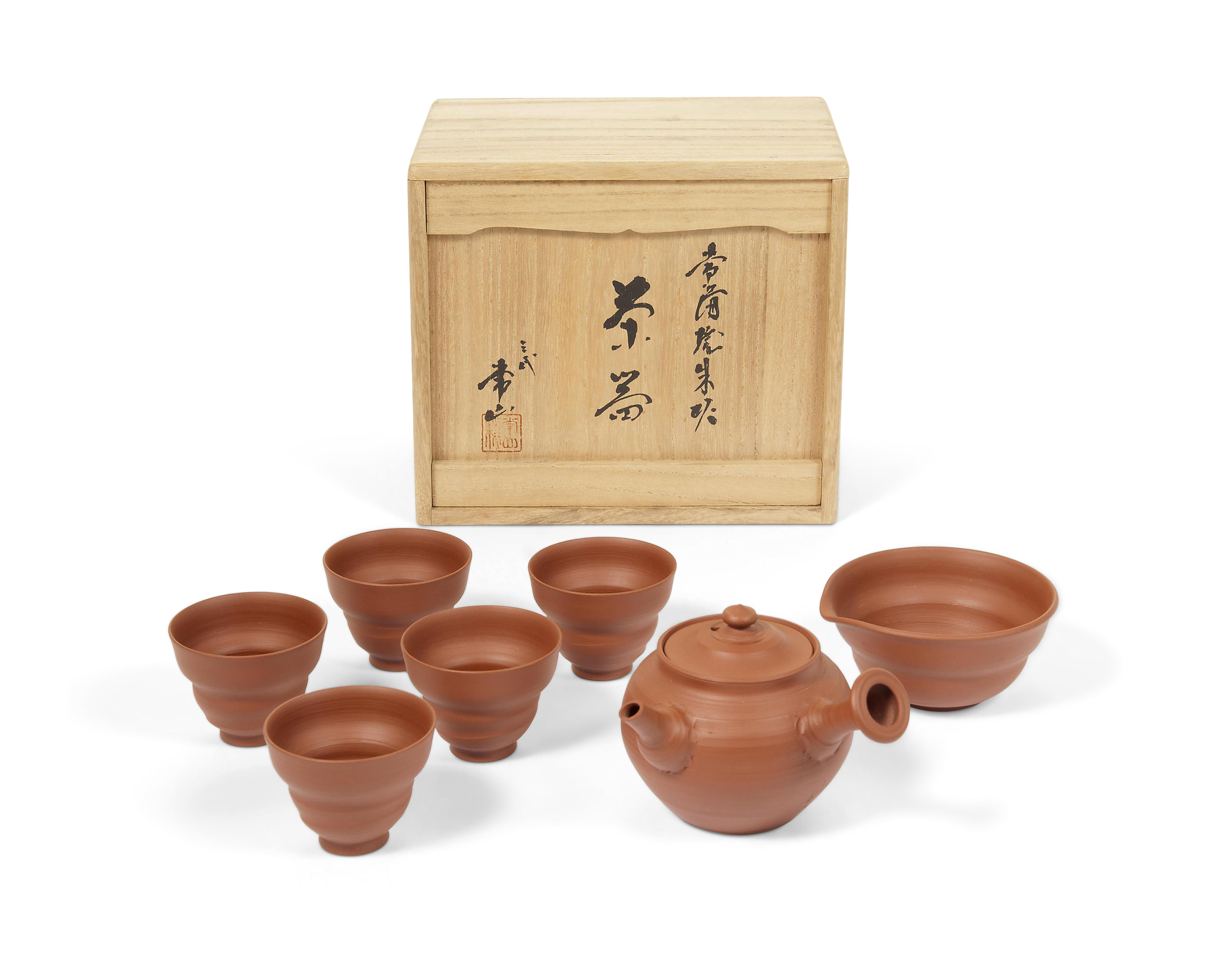YAMADA JOZAN III (1924-2005), A Tokoname Ware Tea Set | Christie’s