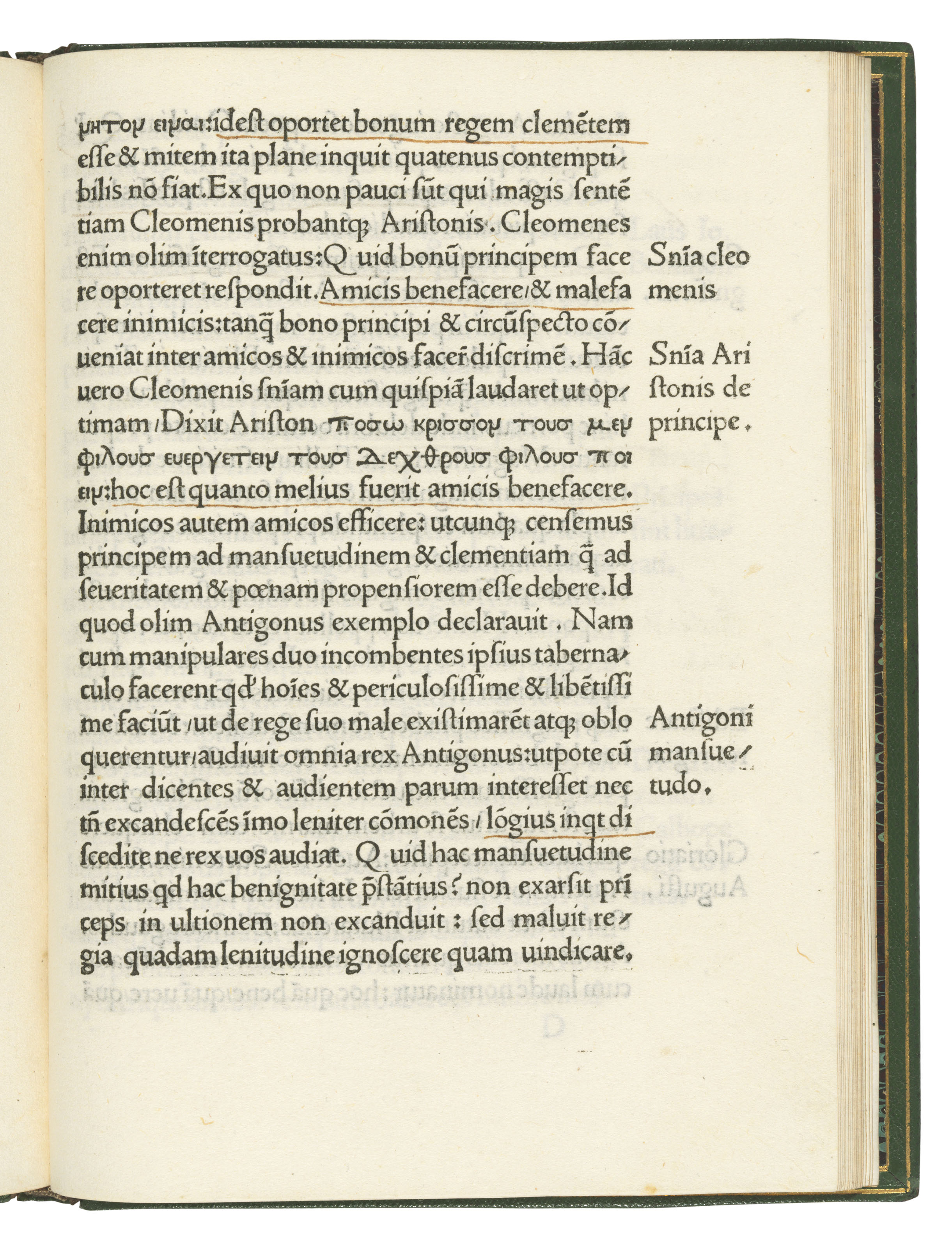BEROALDUS, Philippus (Filippo Beroaldo, 1453-1505). Declamatio ...