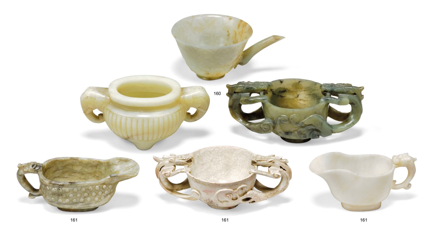 A GROUP OF THREE CHINESE JADE VESSELS, MING DYNASTY (1368-1644) AND ...