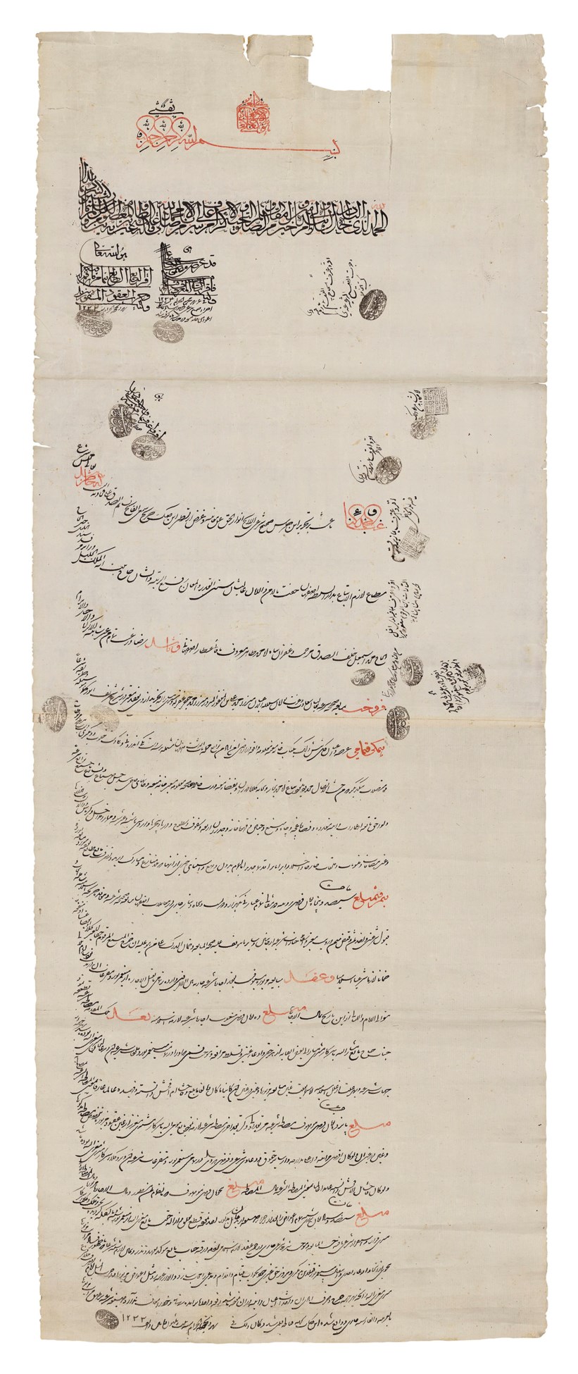 THREE IMPERIAL DECREES (FIRMANS) AND AN ENDOWMENT RECORD (WAQF), QAJAR ...