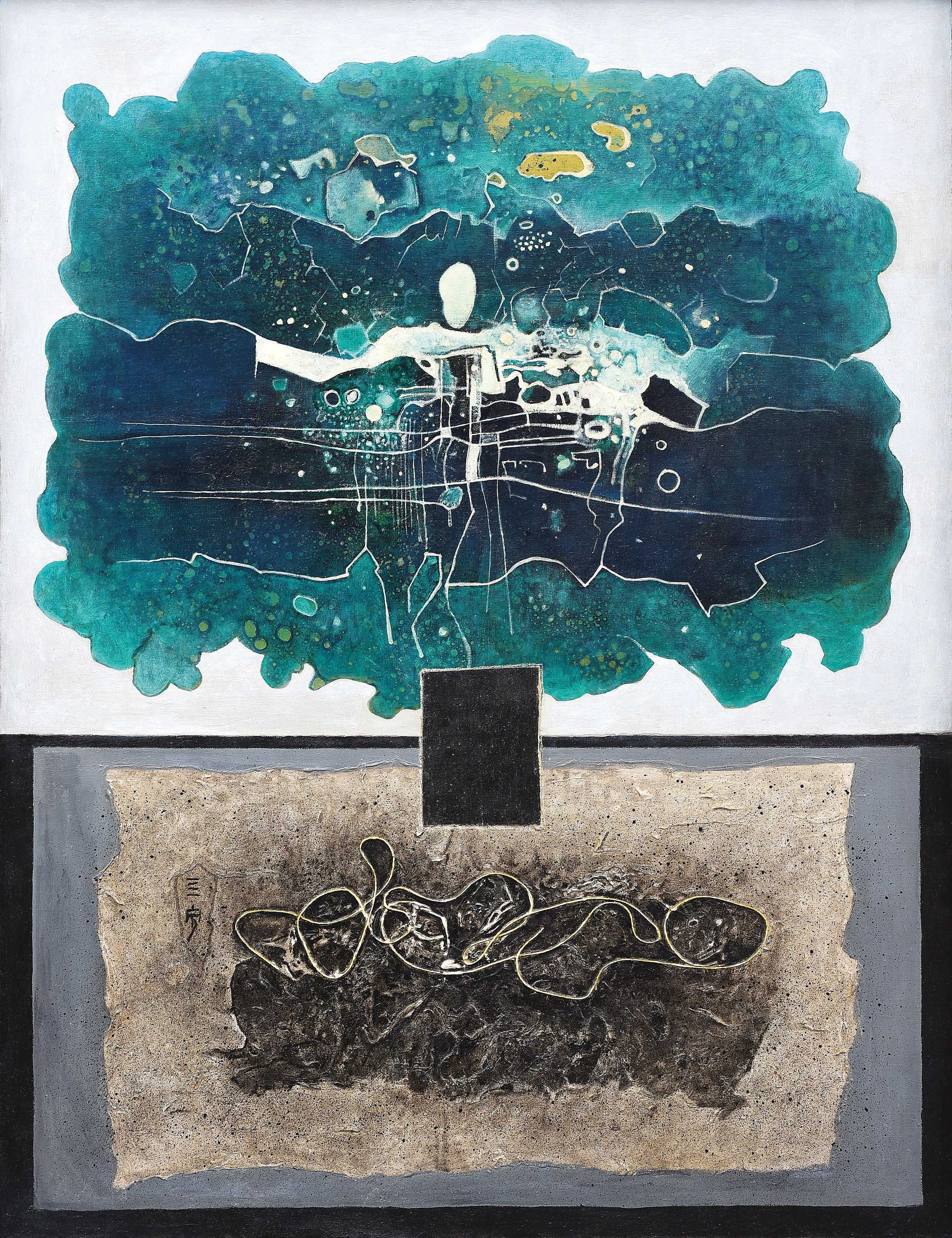 CHEONG SOO PIENG (SINGAPORE, 1917-1983)