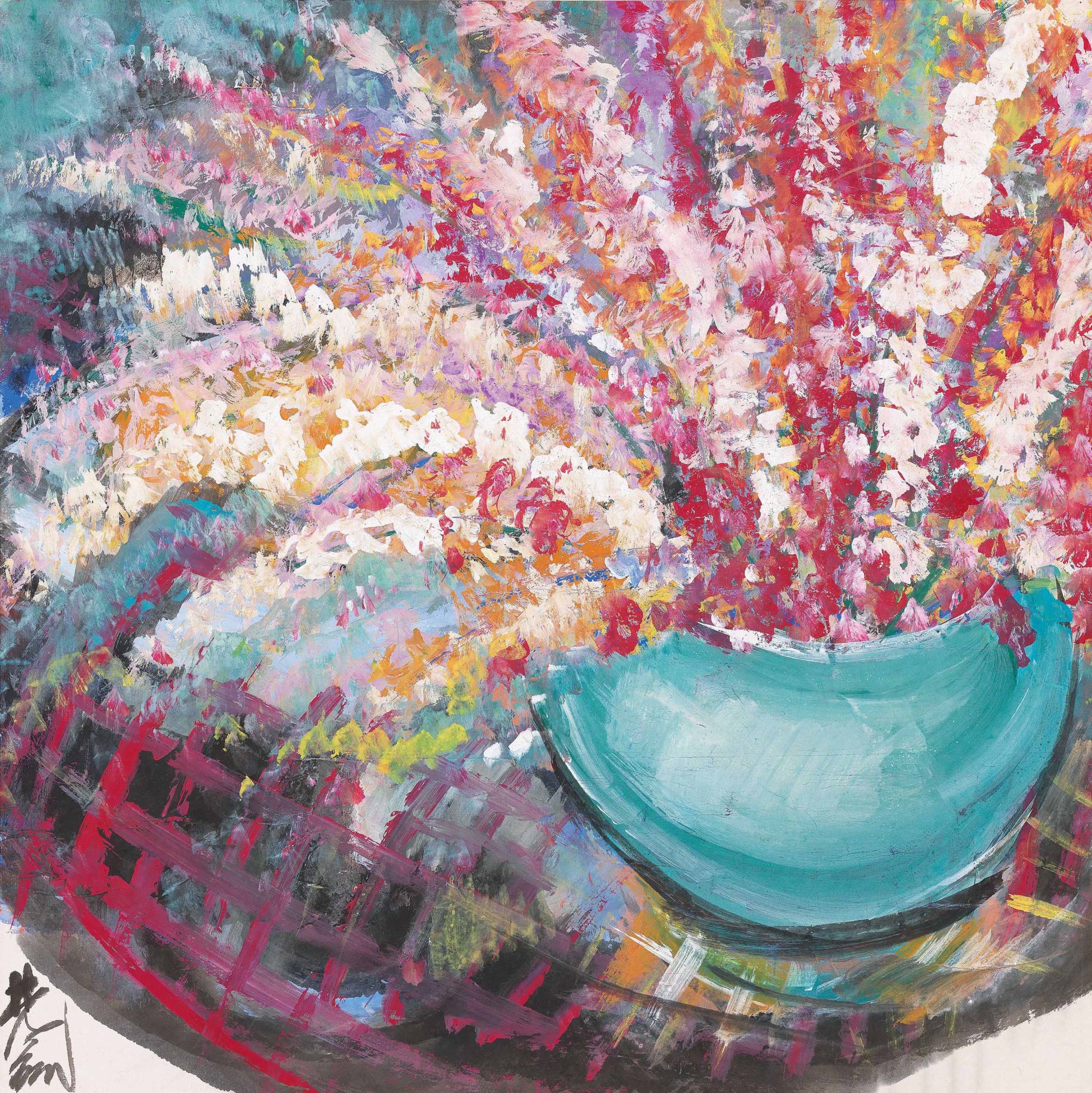 LIN FENGMIAN (CHINA, 1900-1991), Lilac | Christie's