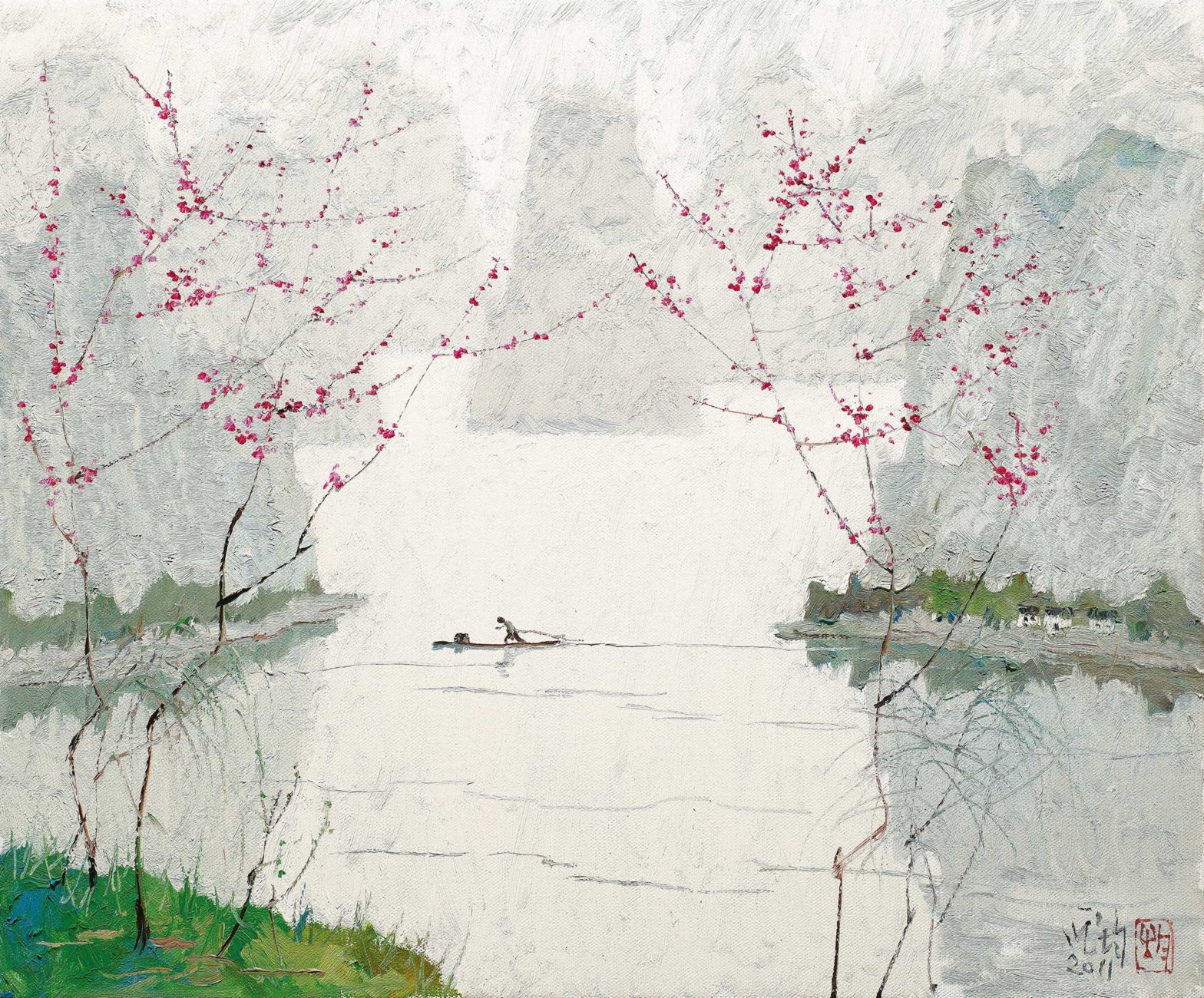 PANG JIUN (PANG JUN, CHINA, B. 1936), Spring Scenery | Christie's