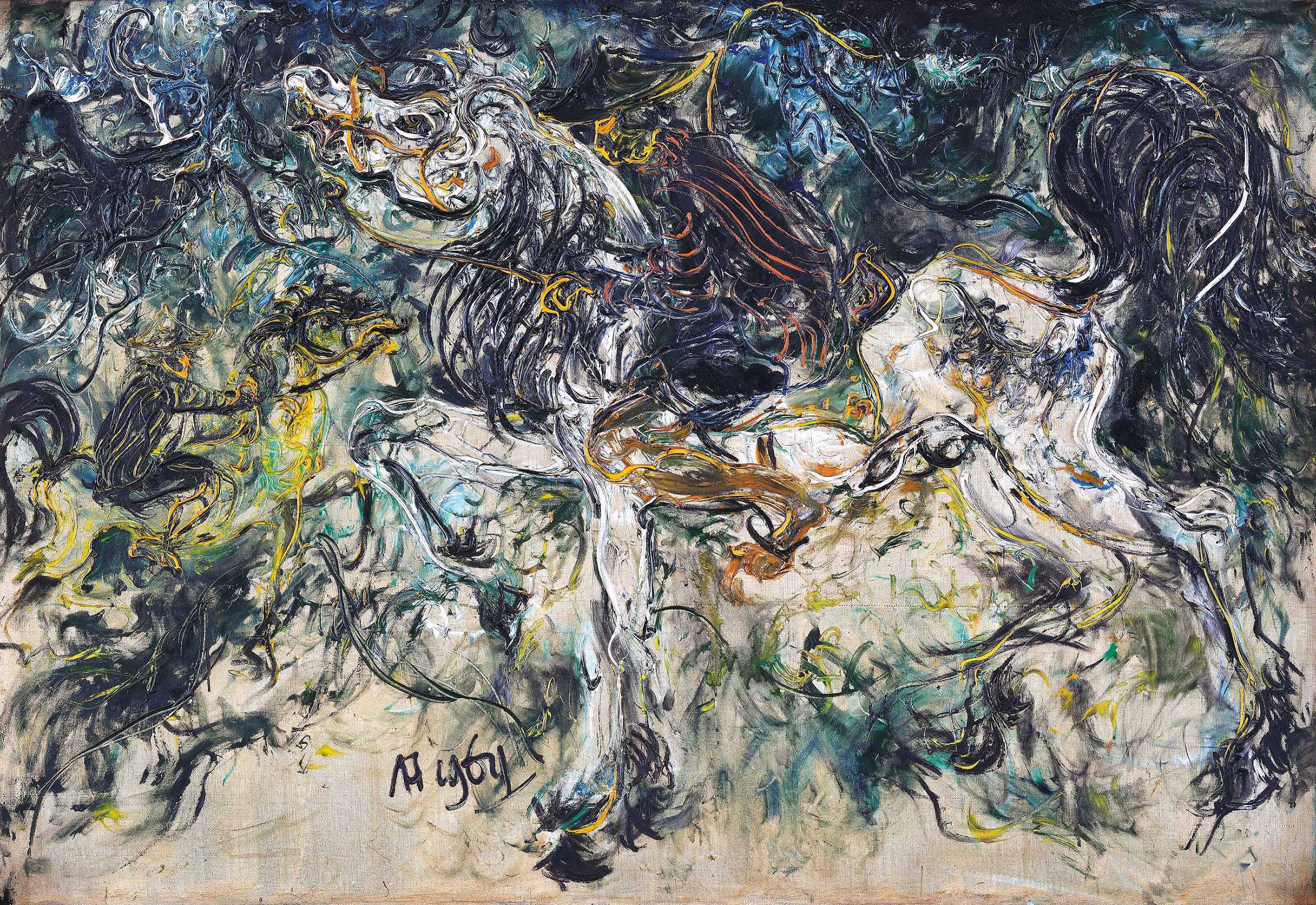 AFFANDI (1907-1990)