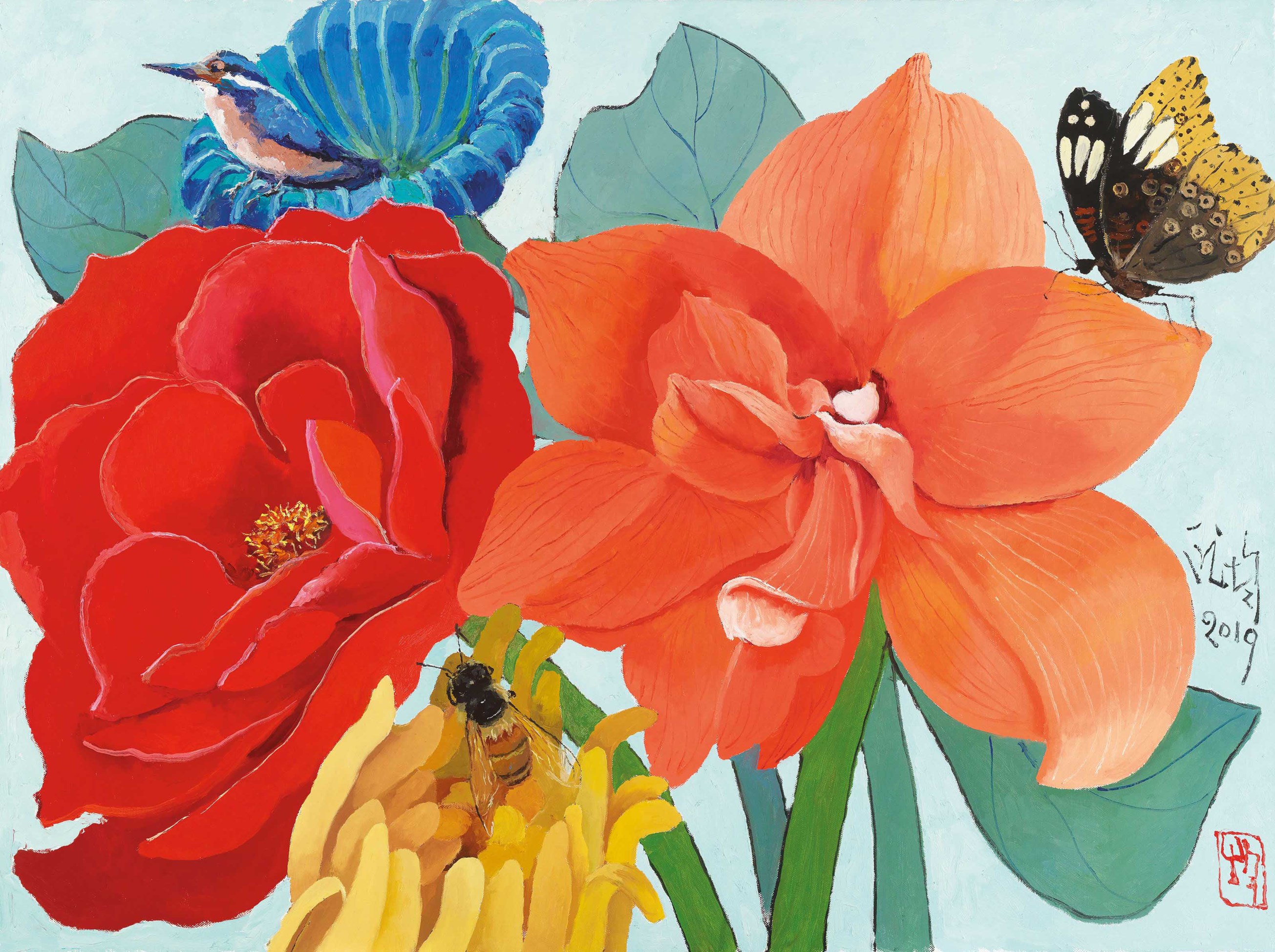 PANG JIUN (PANG JUN, B. 1936), Butterfly, Bee & Flowers | Christie's
