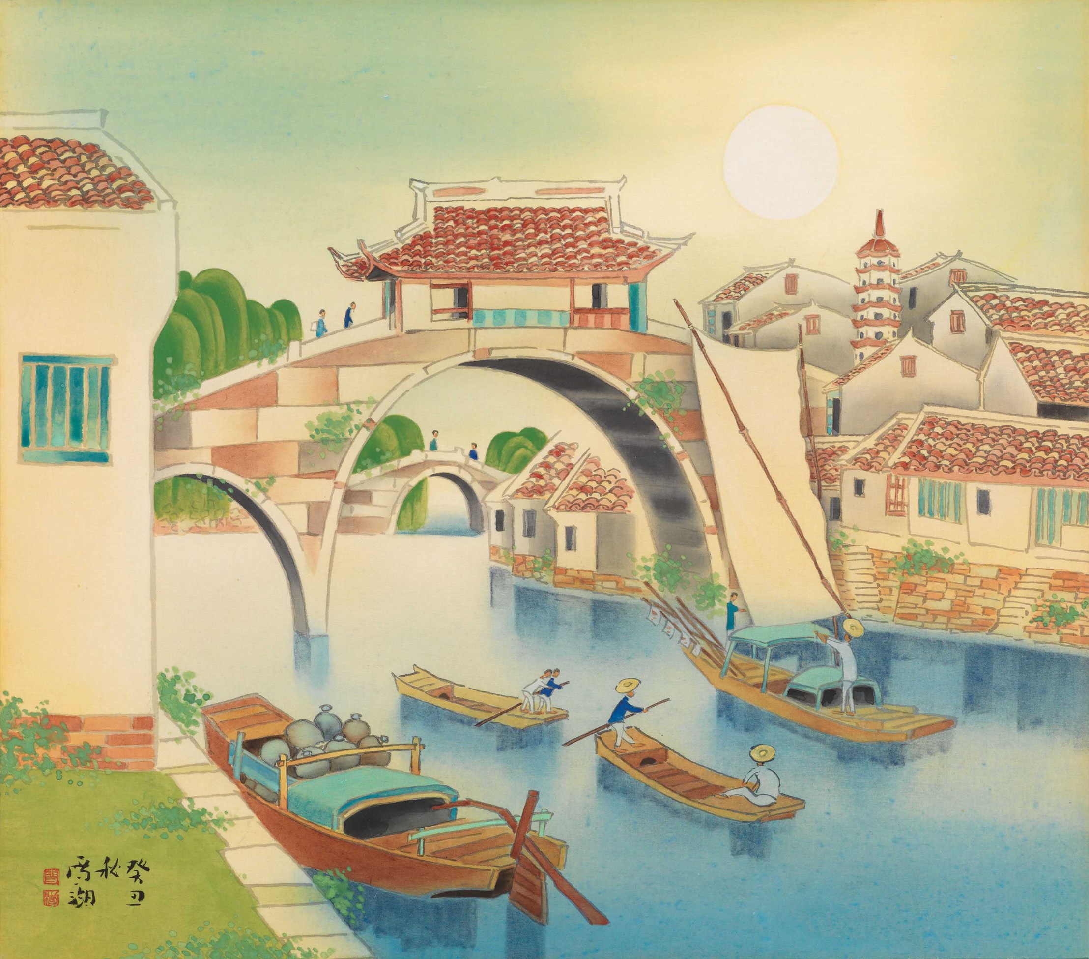 KUO HSUEH-HU (GUO XUEHU, 1908-2012), Riverside Scenery | Christie's