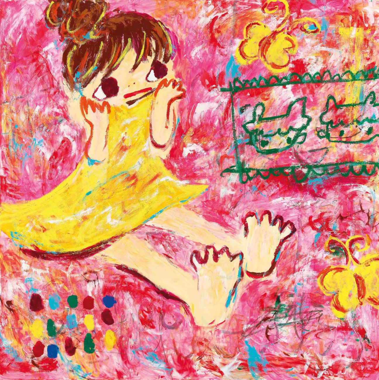 AYAKO ROKKAKU (B. 1982), Untitled | Christie's