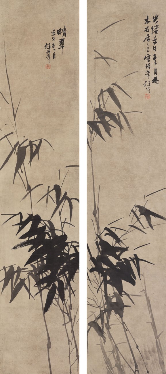 REN YI (1840-1895), Bamboo | Christie's