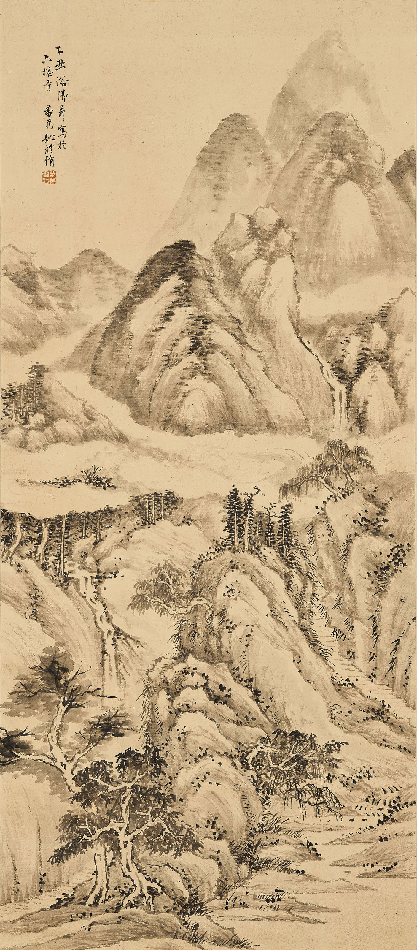 YAO LIXIU (1878-1939), Landscape | Christie’s