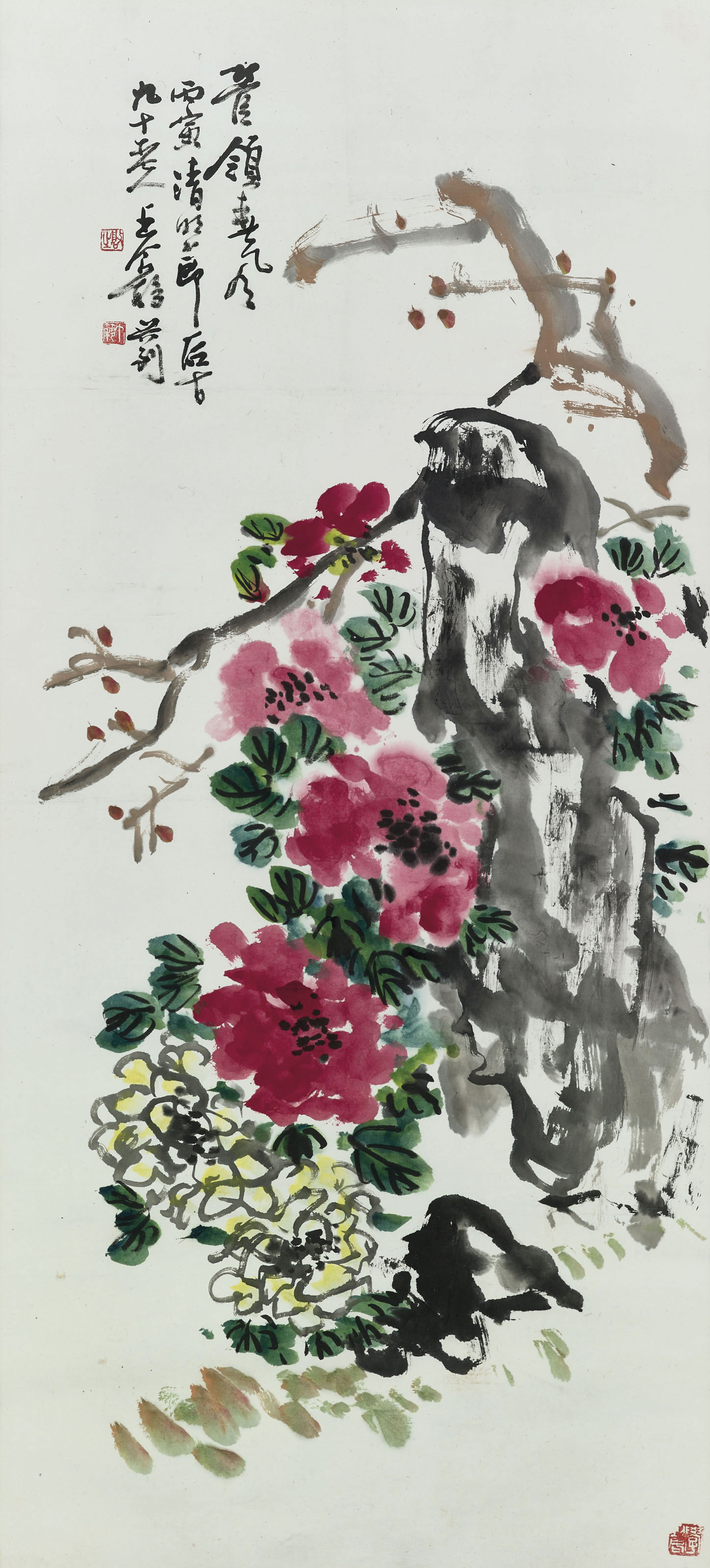 WANG GEYI (1896-1988), Flowers and Rock | Christie’s