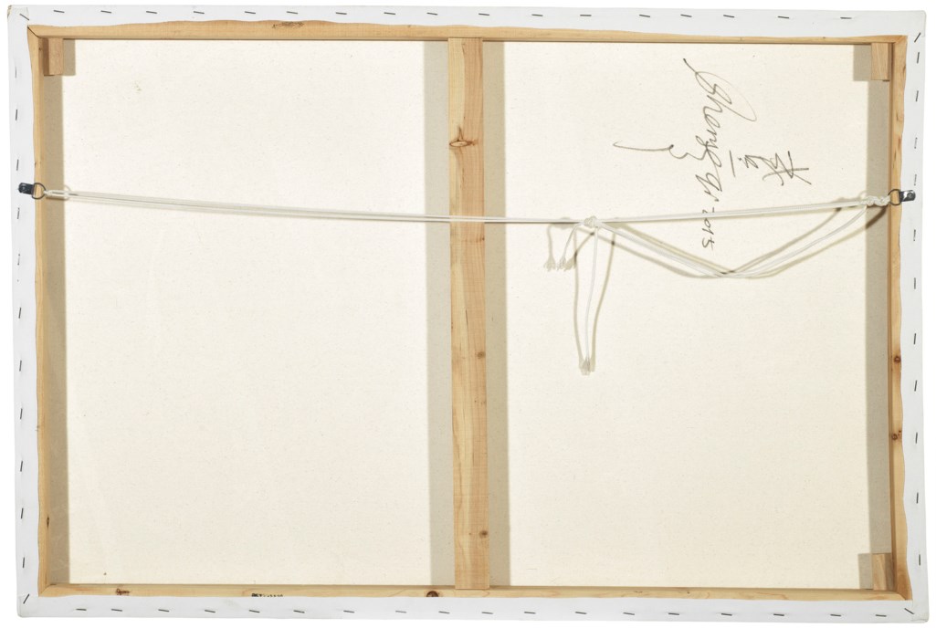 SHENG QI (CHINA, B. 1965), 1 vs 8 | Christie’s