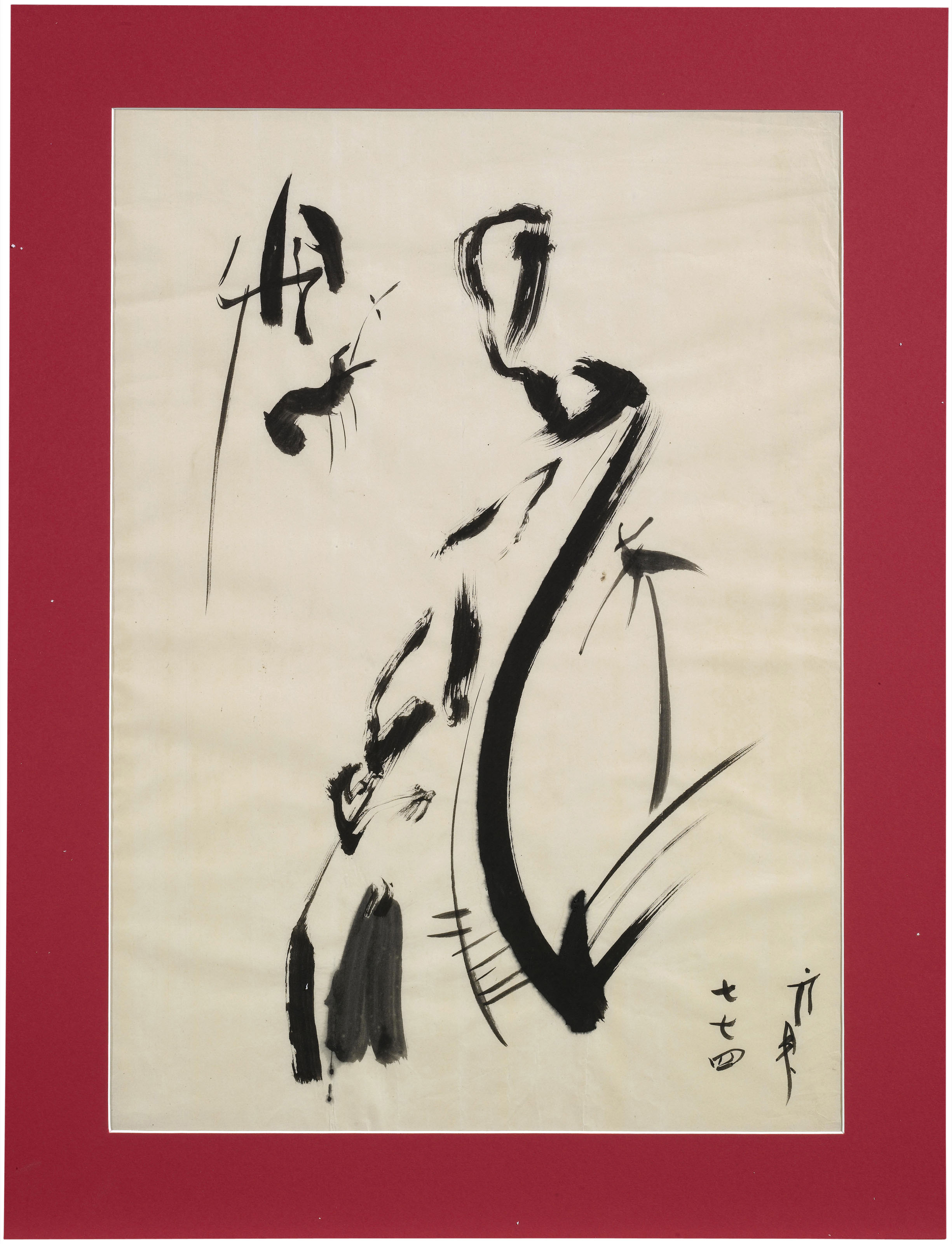 LI YUAN-CHIA (LI YUANJIA, TAIWAN 1929-1994), Untitled No. 774 | Christie’s