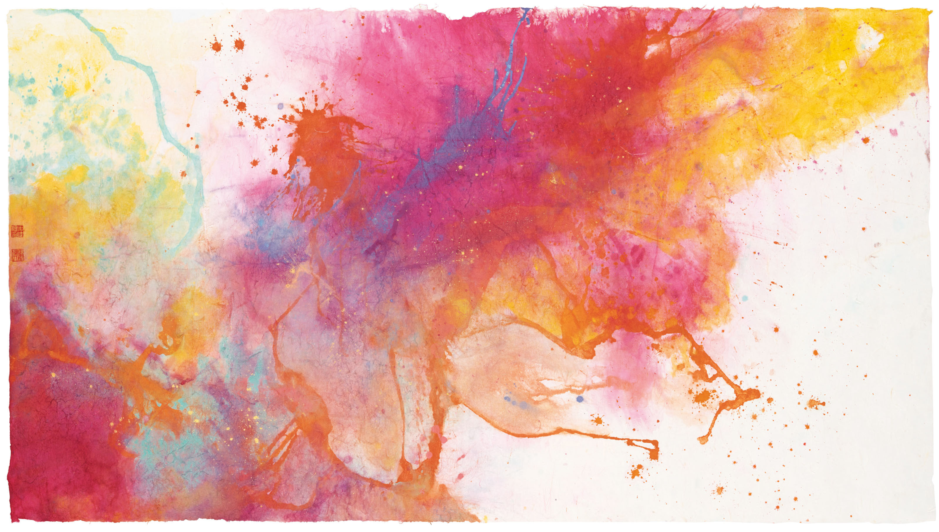 KELLY WANG (B. 1992)