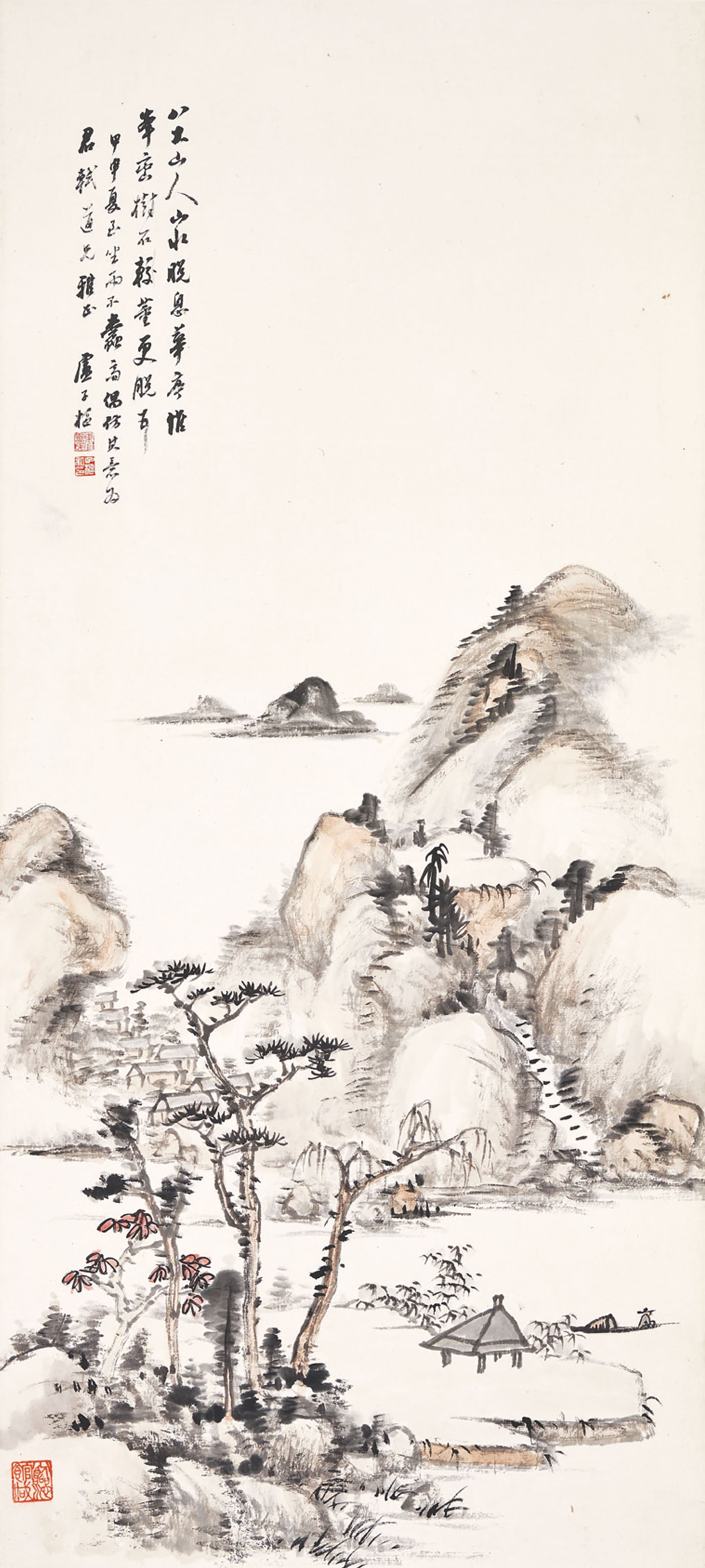 LU ZISHU (1900-1978)