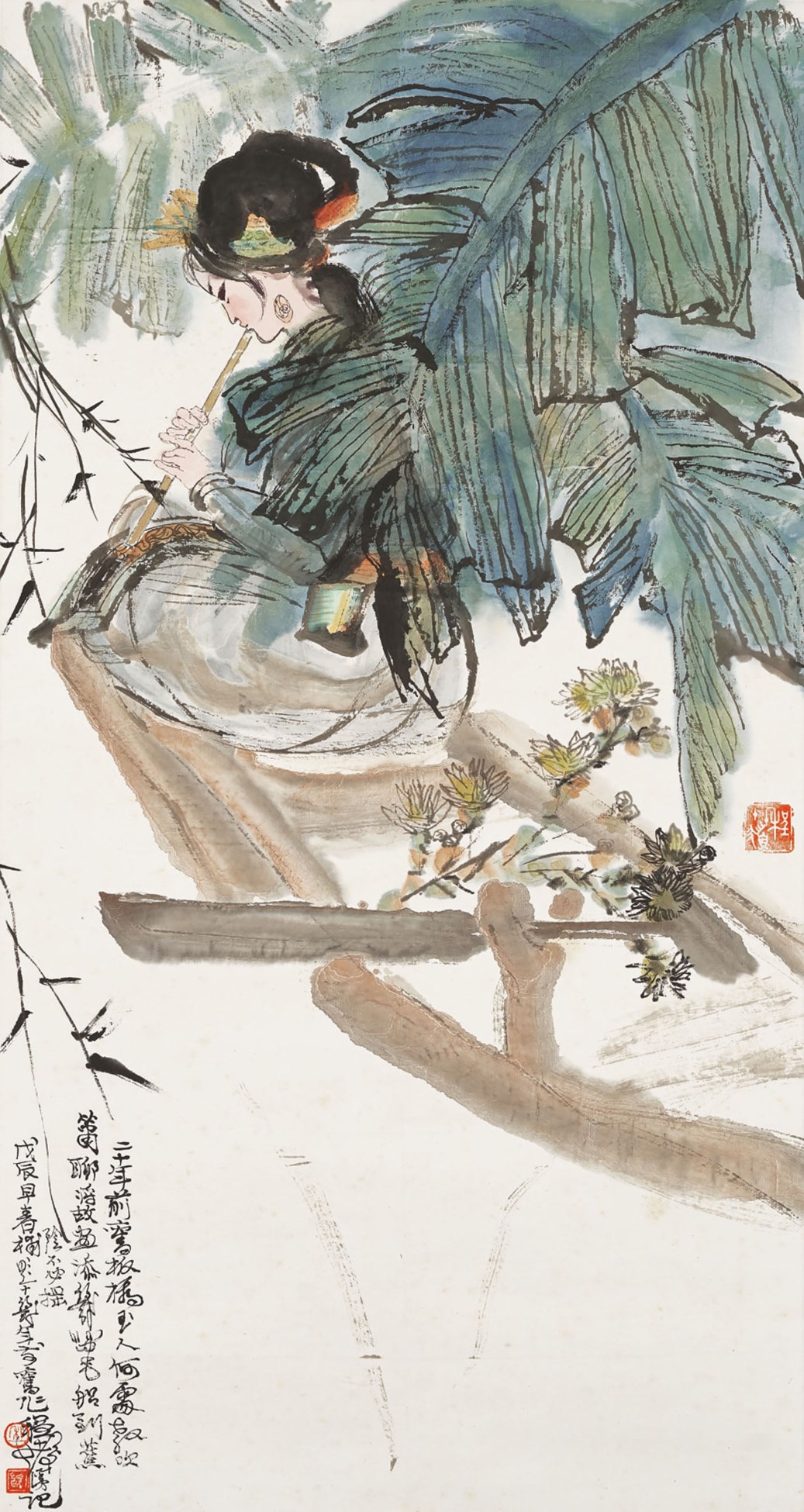 CHENG SHIFA (1921-2007), Lady under Plantain | Christie's